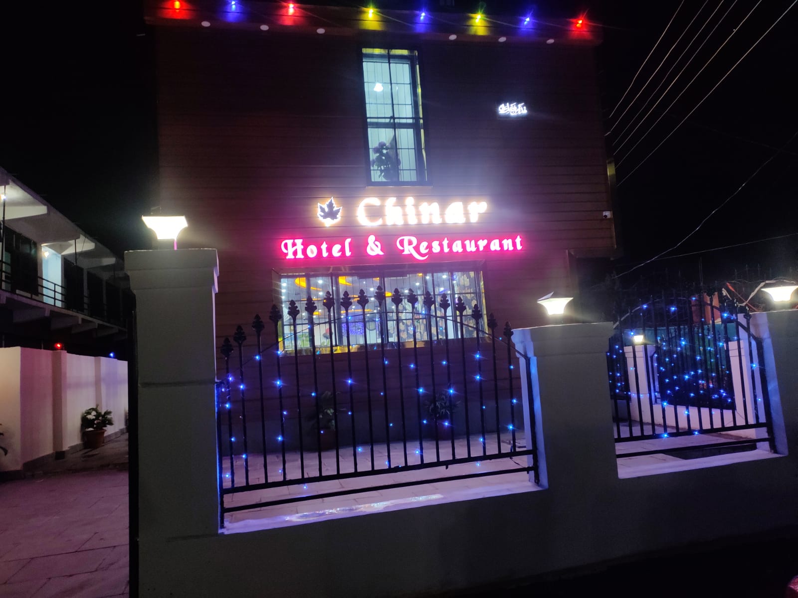 Chinar Hotel and Restaurant 𝗕𝗢𝗢𝗞 Shupiyan Hotel