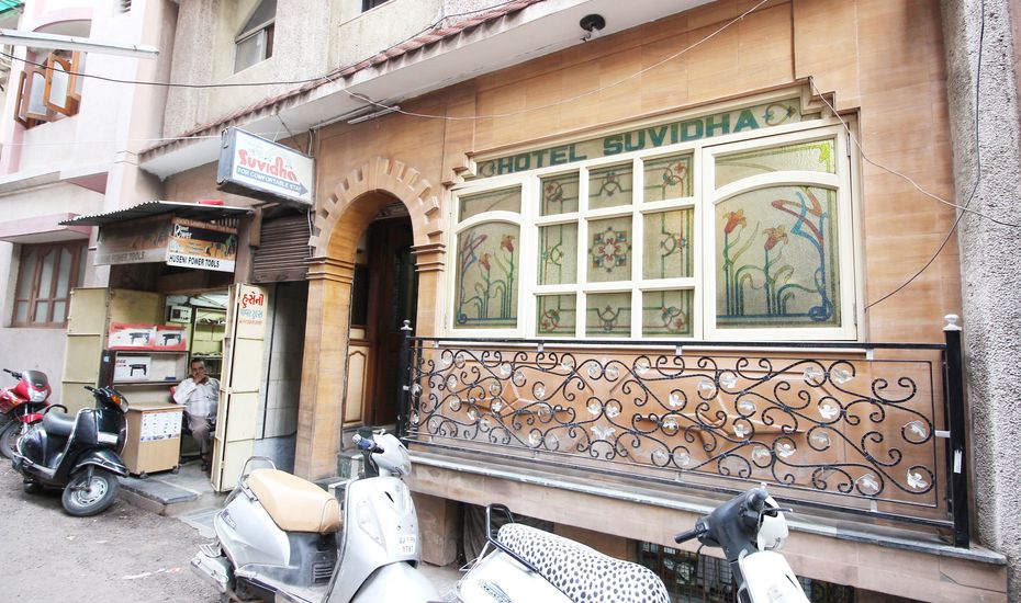 Hotel Suvidha 𝗕𝗢𝗢𝗞 Ahmedabad Hotel