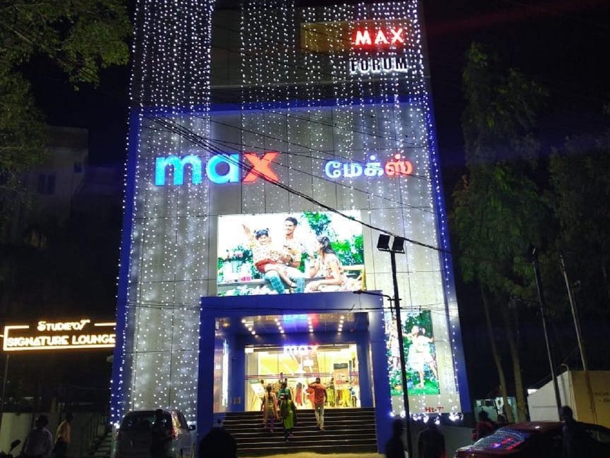 MAX HOTELS Madurai - Reviews, Photos & Offer