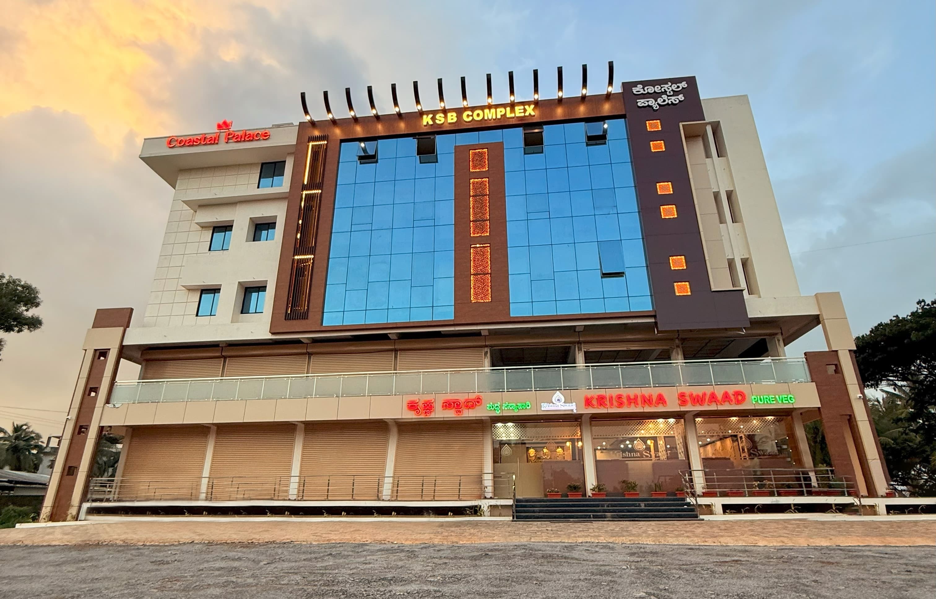 Hotel Coastal Palace Udupi - Reviews, Photos & Offer