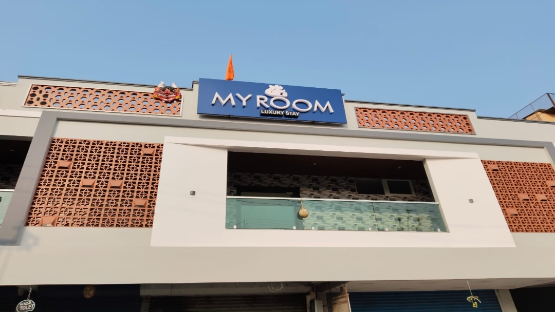 MyRoom 𝗕𝗢𝗢𝗞 Visakhapatnam Guest House