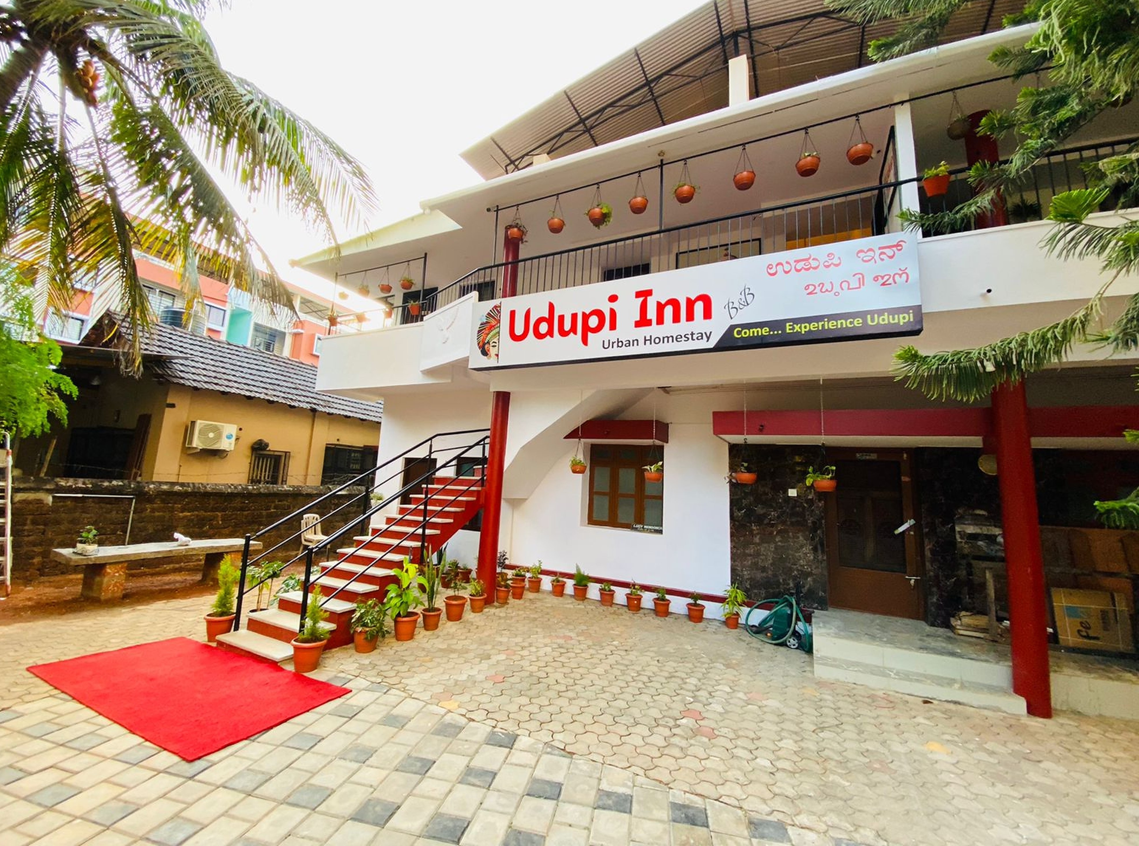 Udupi Inn | Rooms & Dorms Homestay Udupi - Reviews, Photos & Offer