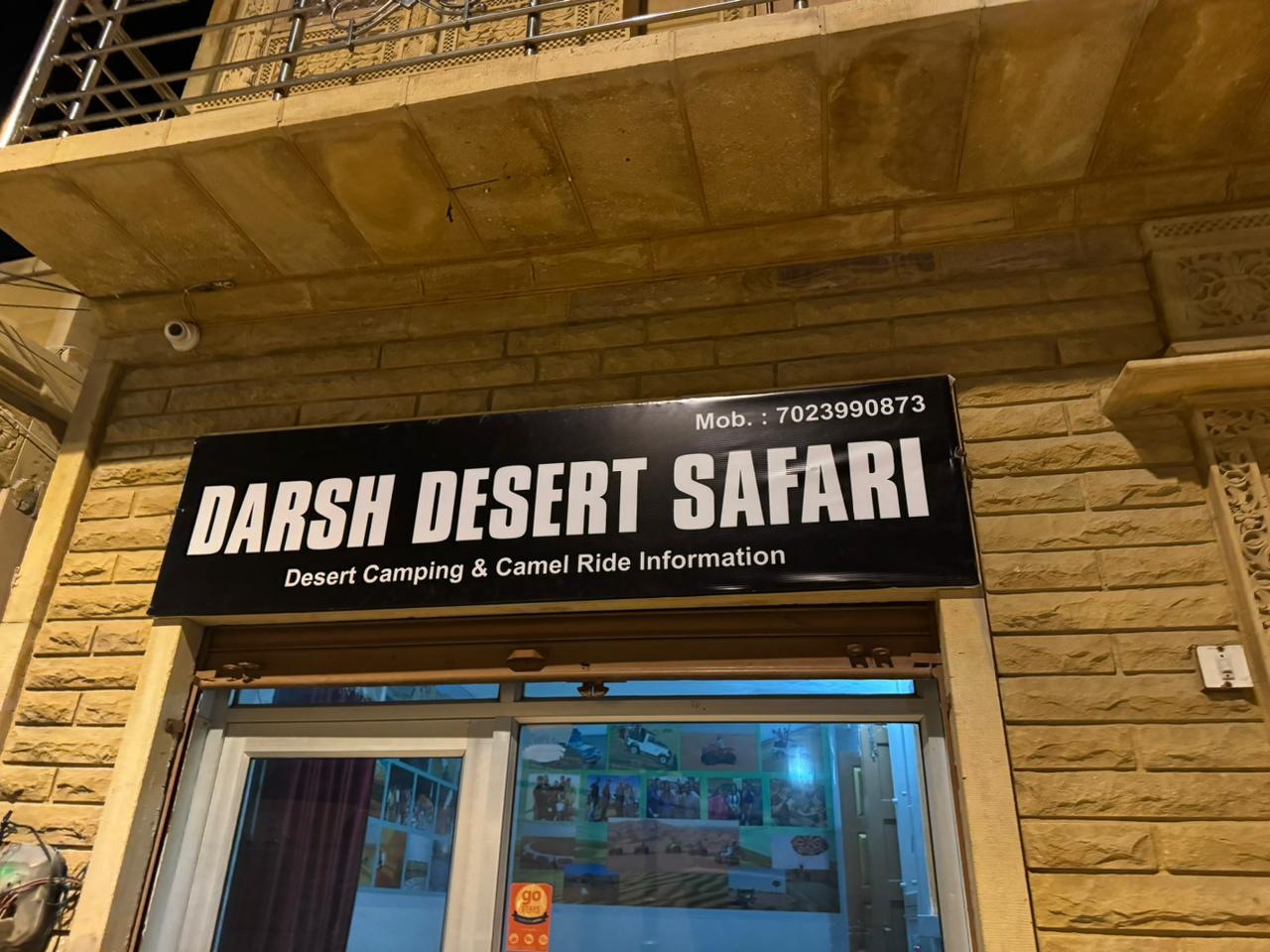 Address of Hotel Darsh Safari - Fort View - Homestay in Jaisalmer