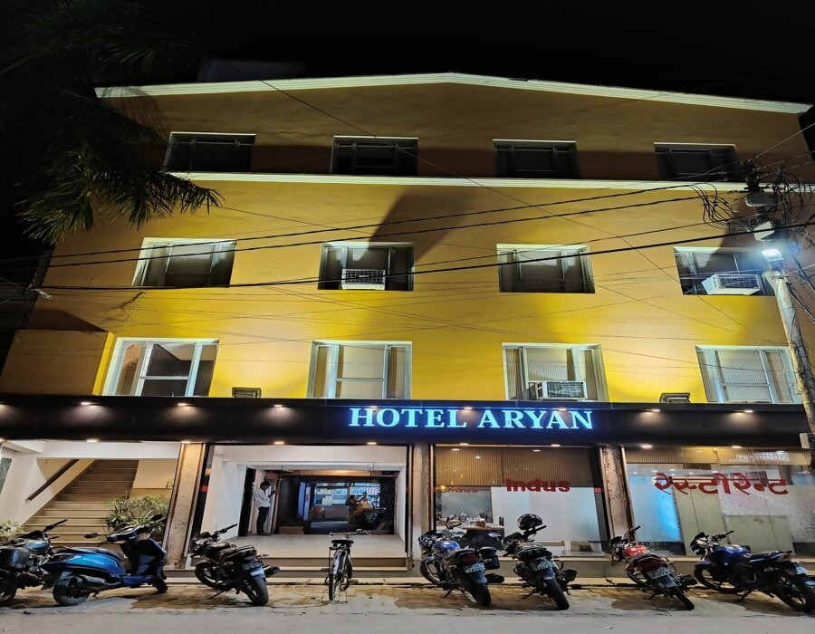 Hotel Aryan 𝗕𝗢𝗢𝗞 Ballia Hotel