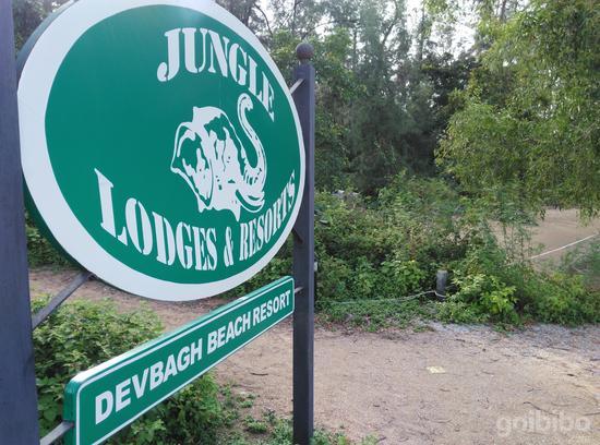 Devbagh beach resort by Jungle Lodges Karwar - Reviews, Photos & Offers