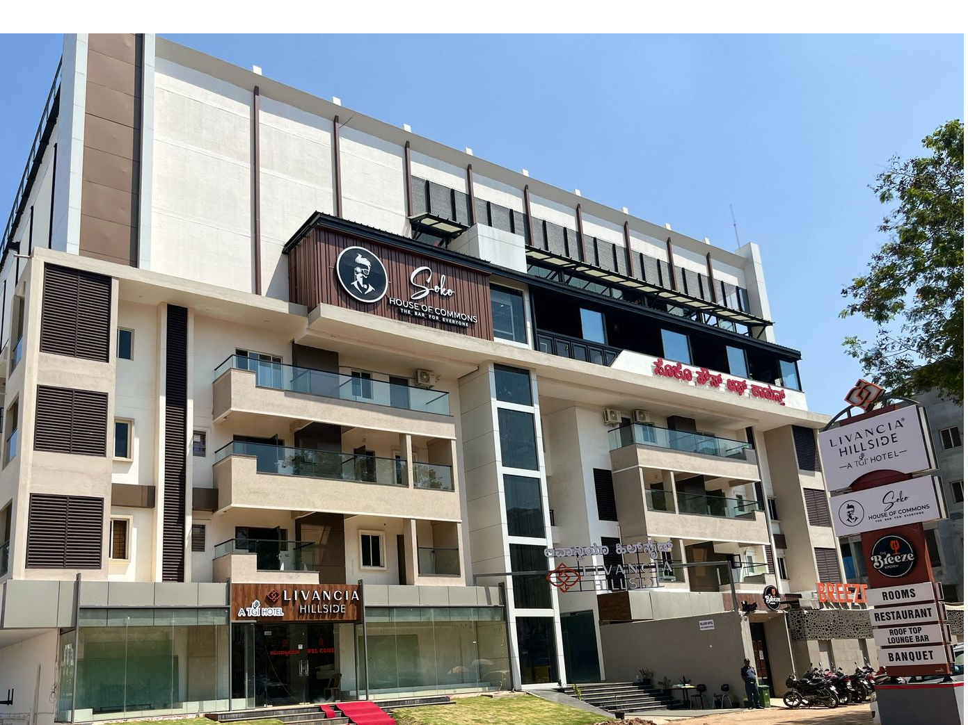 Rooms of TGI Livancia Hillside - Hotel in Mysore