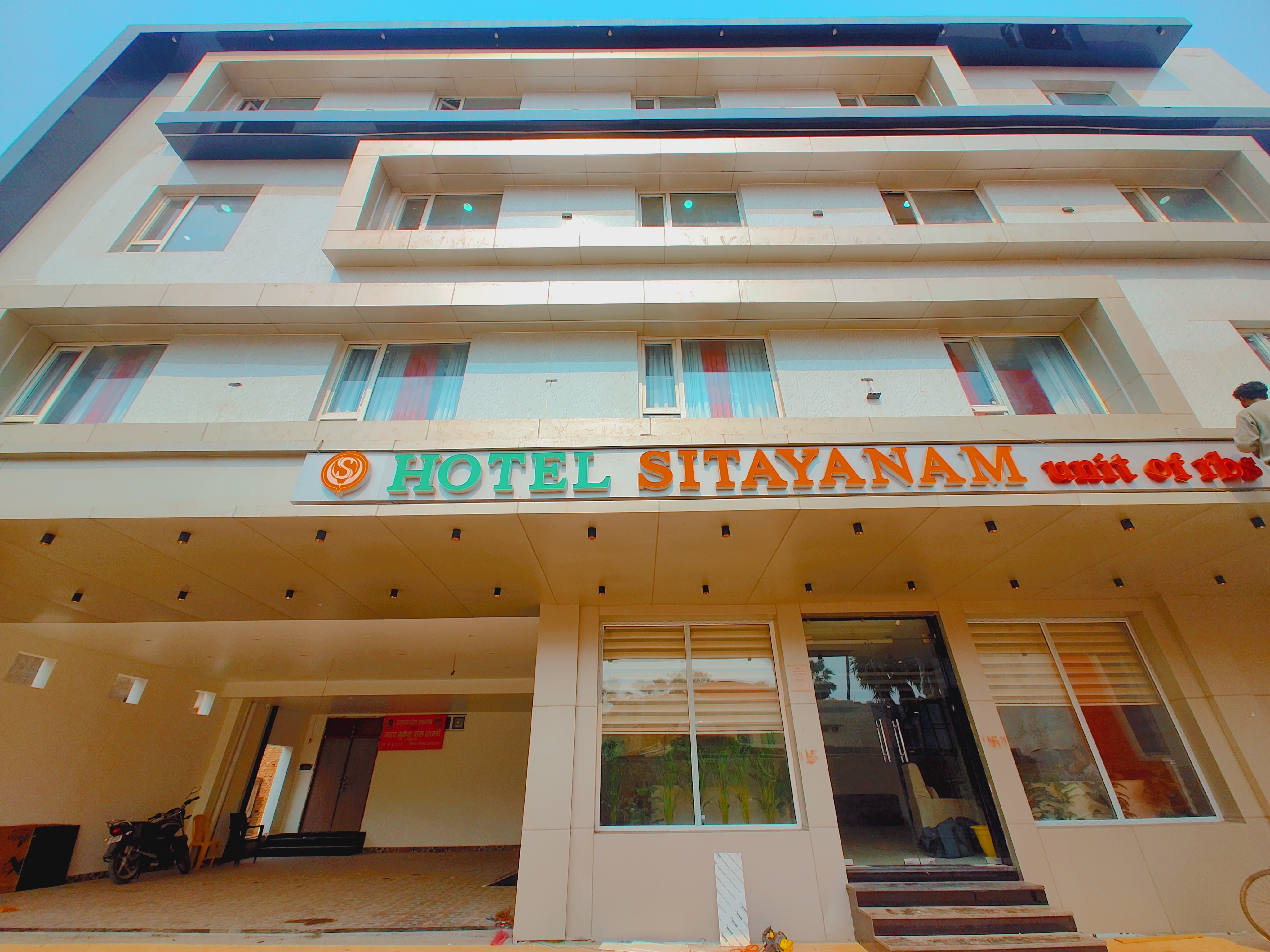 Sitaynam Hotel and Resorts - Infront Ram Janam Bhumi Ayodhya - Reviews ...