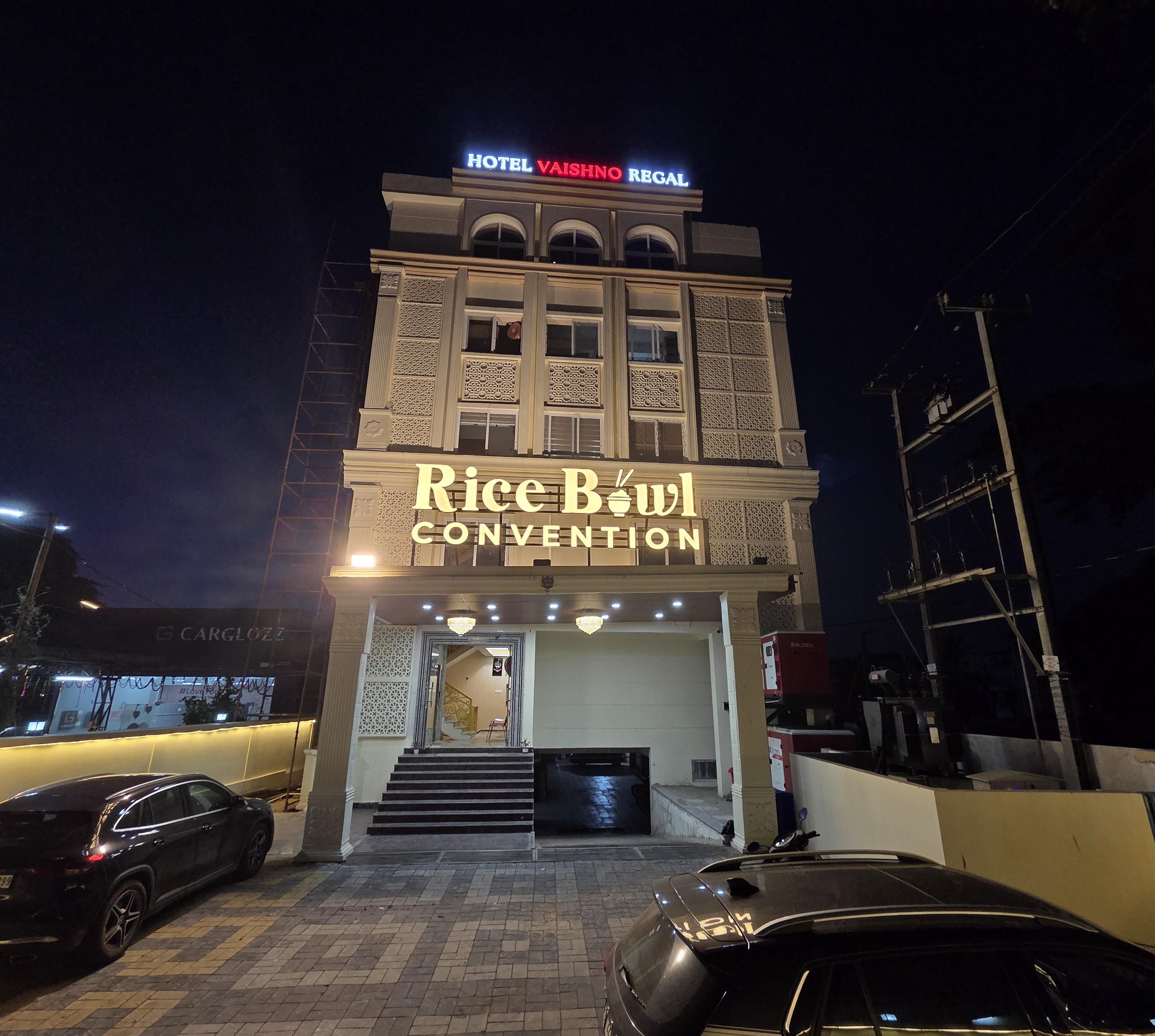 Hotel Vaishno Regal Bhubaneshwar - Reviews, Photos & Offer