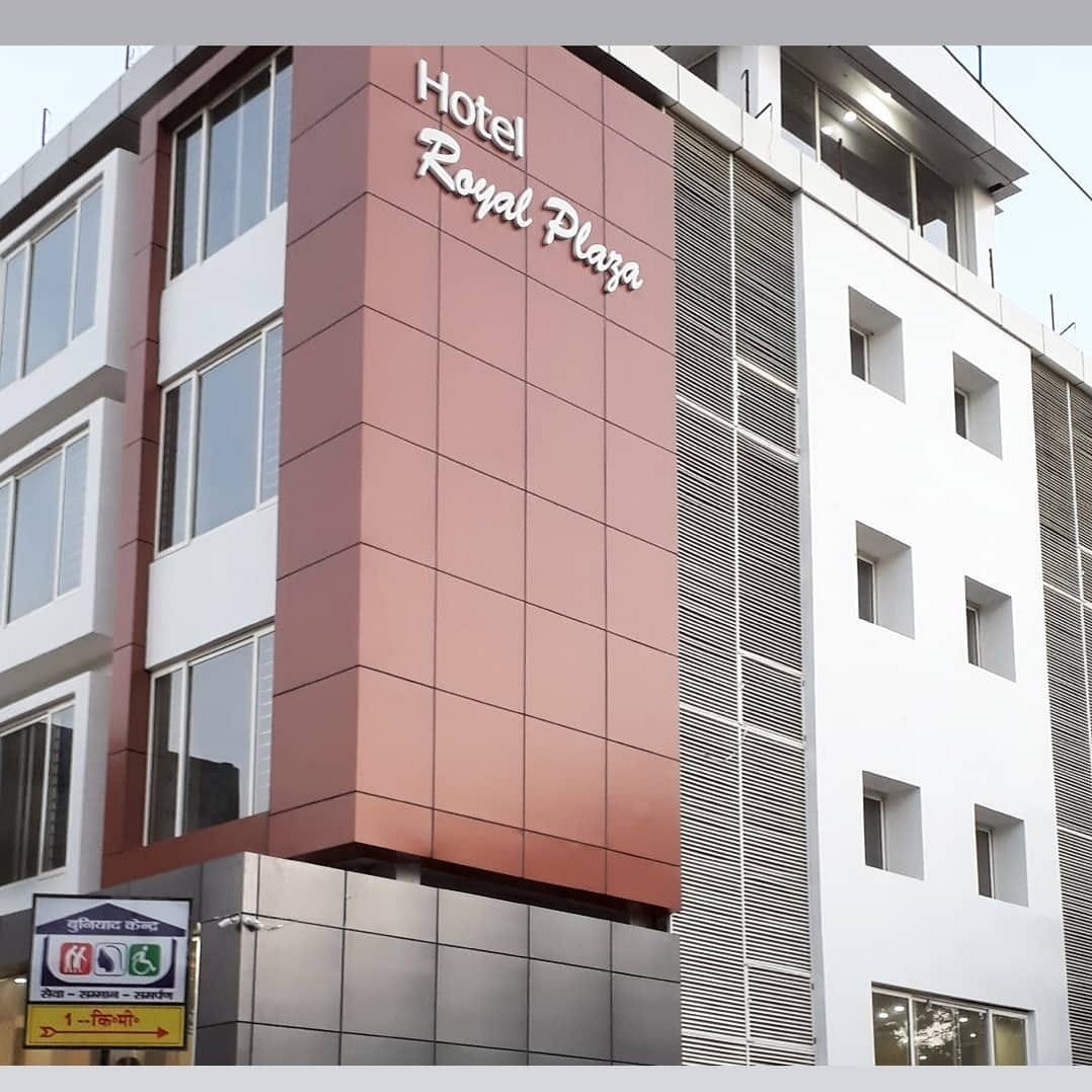 Hotel Royal Plaza Buxar - Reviews, Photos & Offer