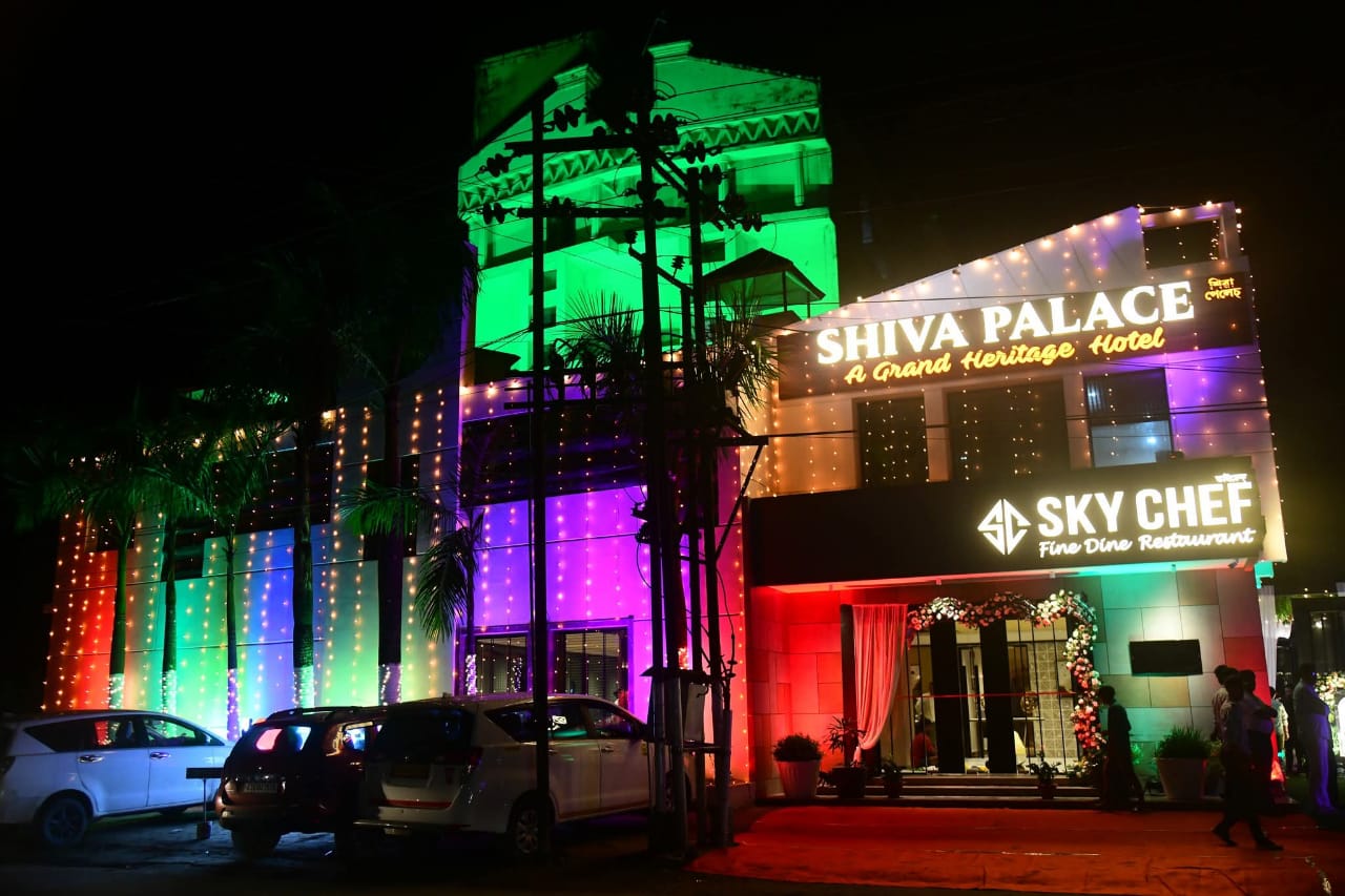 Hotel Shiva Palace Sivasagar - Reviews, Photos & Offer