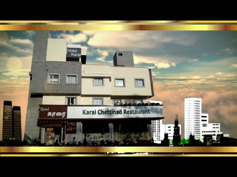 Hotel Karai Pondicherry - Reviews, Photos & Offer