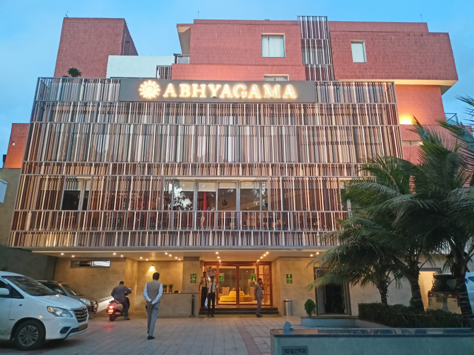 Abhyagama Hotel Digha - Reviews, Photos & Offer