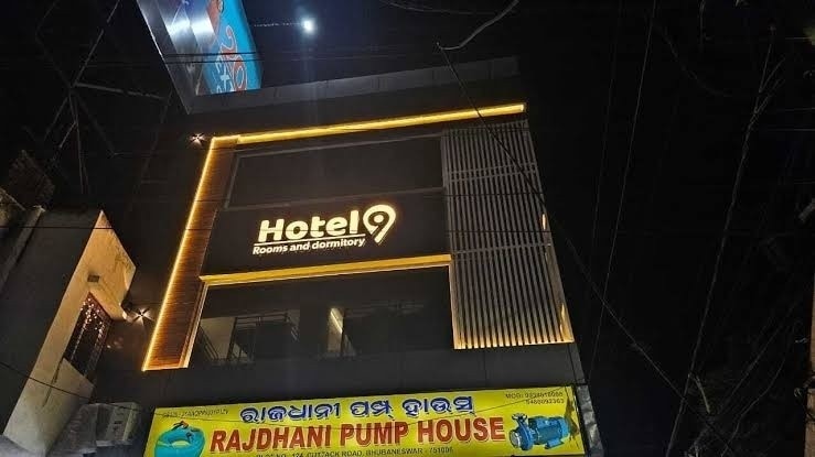 HOTEL 9 𝗕𝗢𝗢𝗞 Bhubaneshwar Hotel