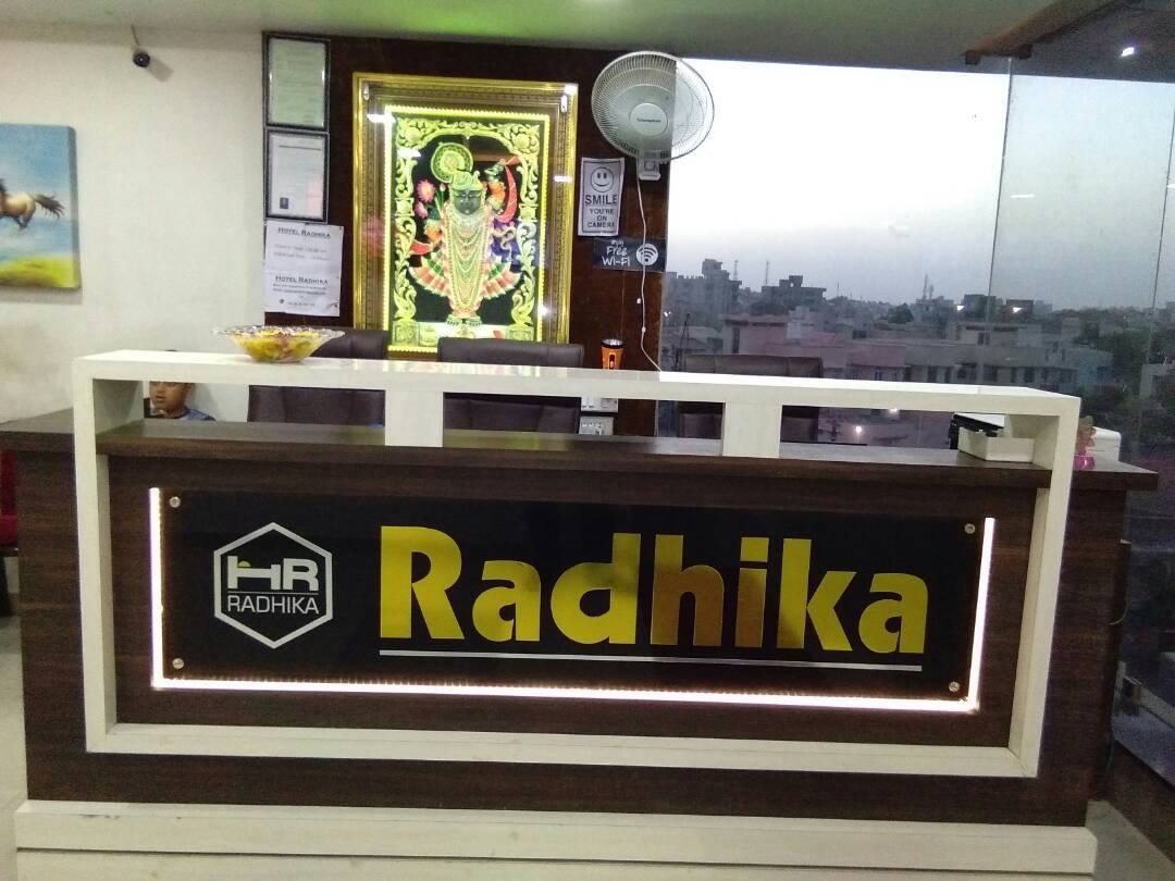 Hotel Radhika 𝗕𝗢𝗢𝗞 Jetpur Hotel