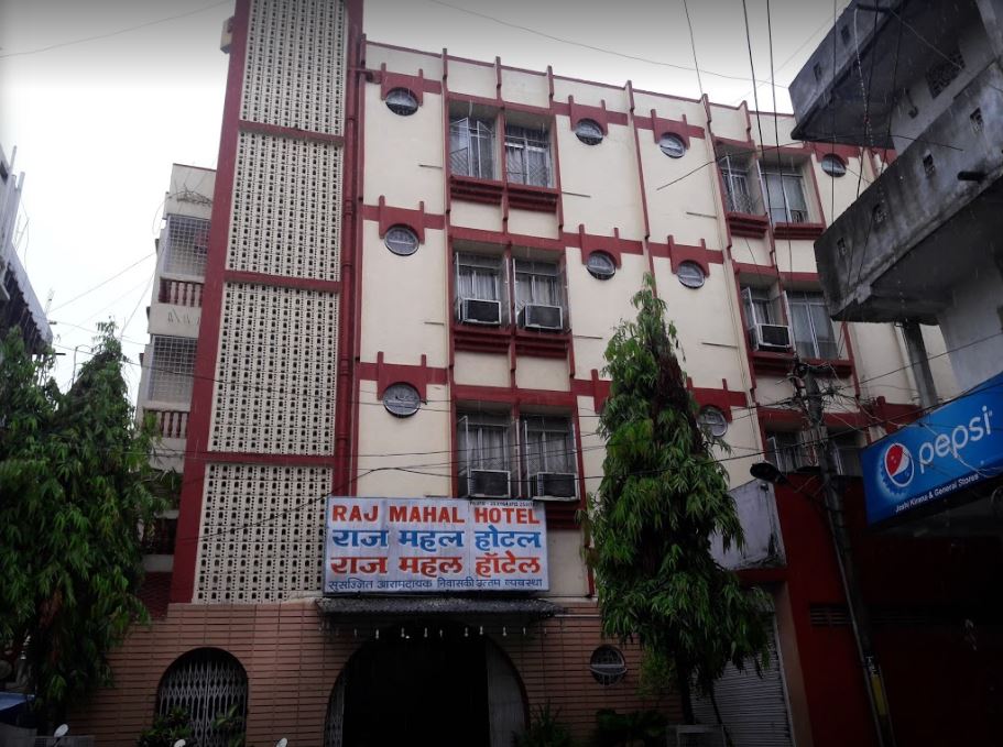 Raj Mahal Hotel Nagpur - Reviews, Photos & Offer