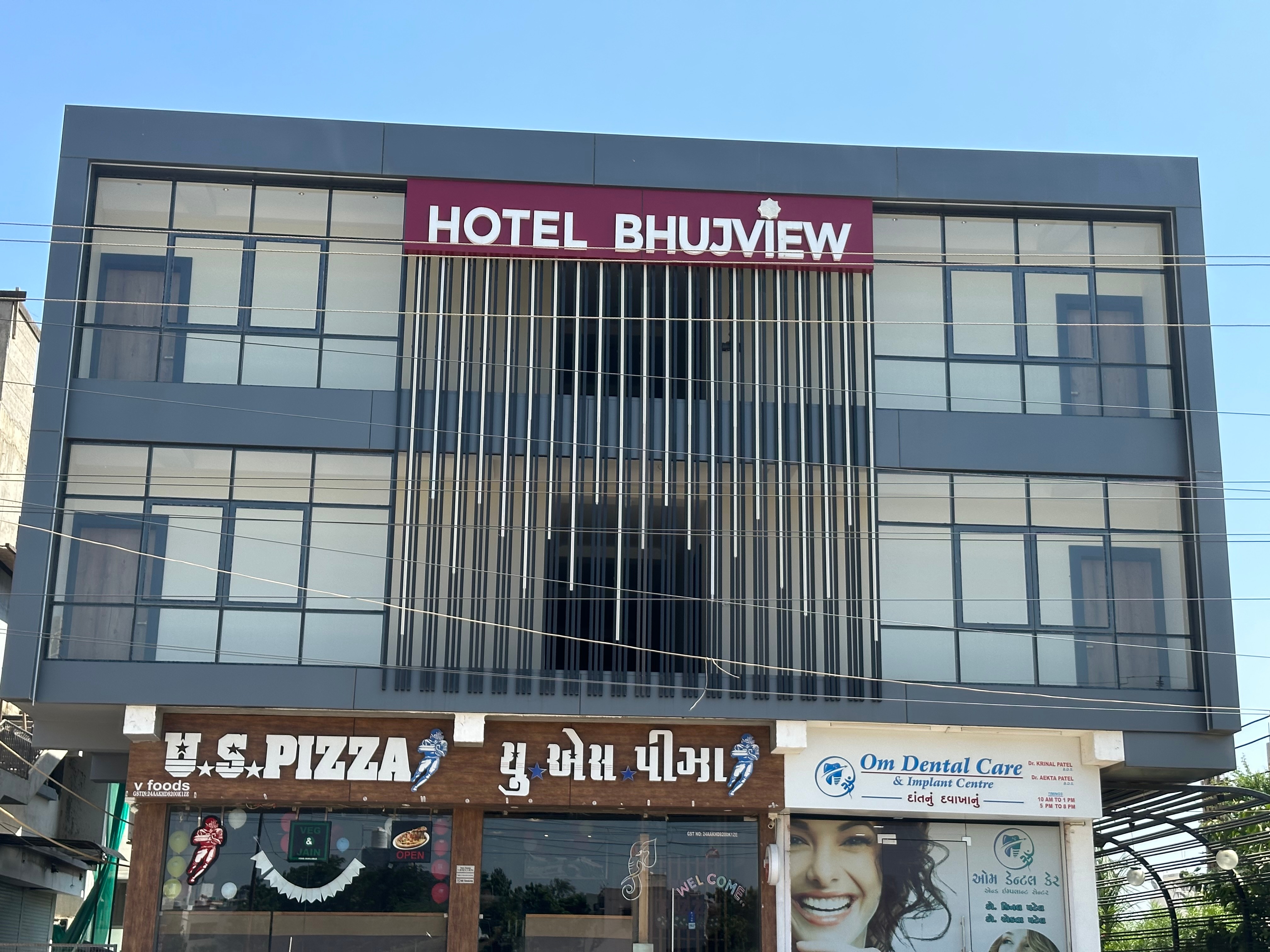 Hotel BhujView 𝗕𝗢𝗢𝗞 Bhuj Hotel