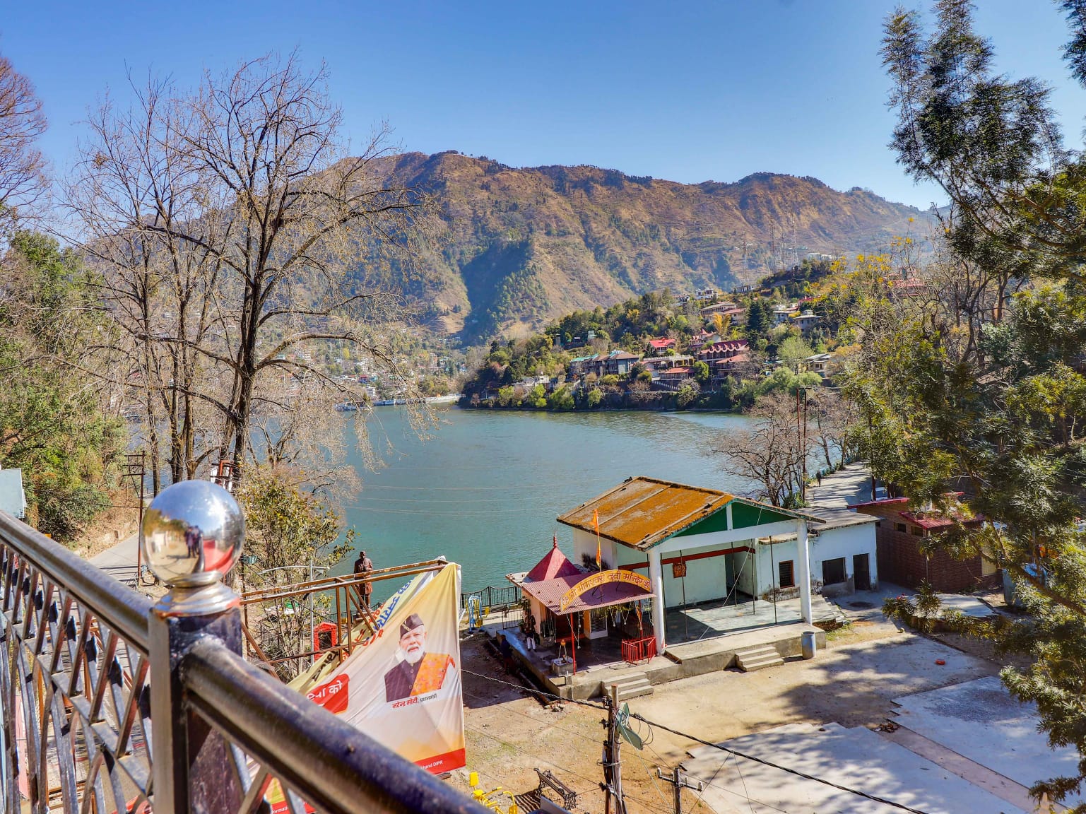 Akansha: The Lake View 𝗕𝗢𝗢𝗞 Bhimtal Homestay