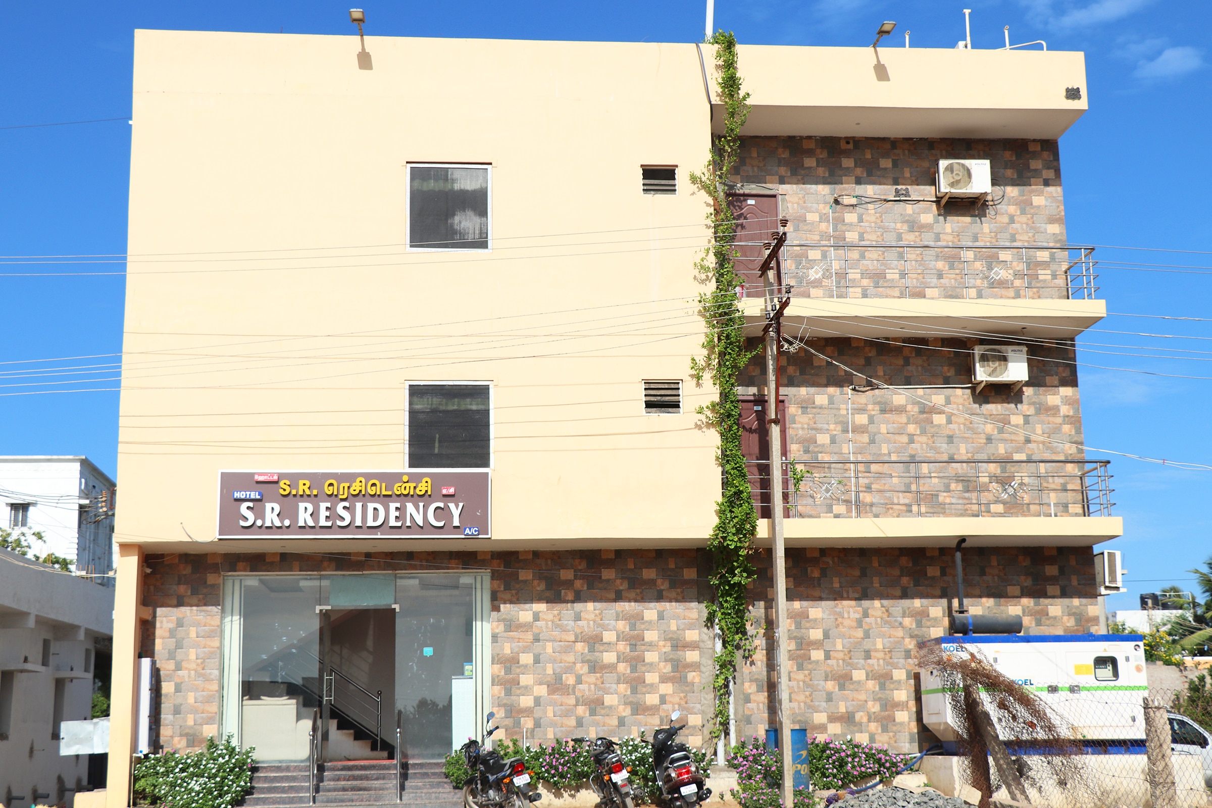 Hotel SR Residency Rameshwaram - Reviews, Photos & Offer