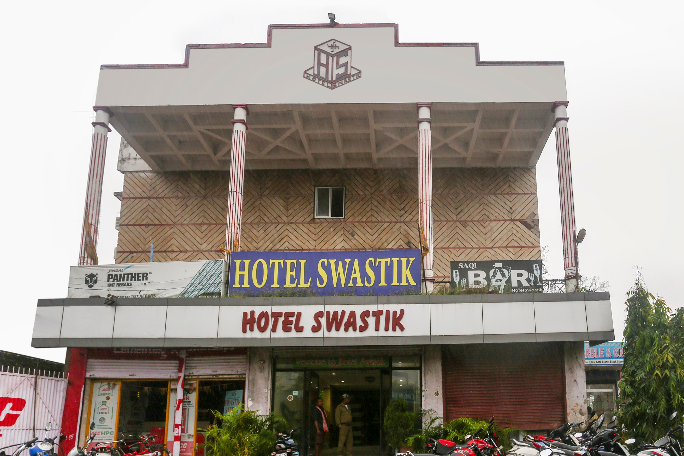 Hotel Swastik 𝗕𝗢𝗢𝗞 Bargarh Hotel