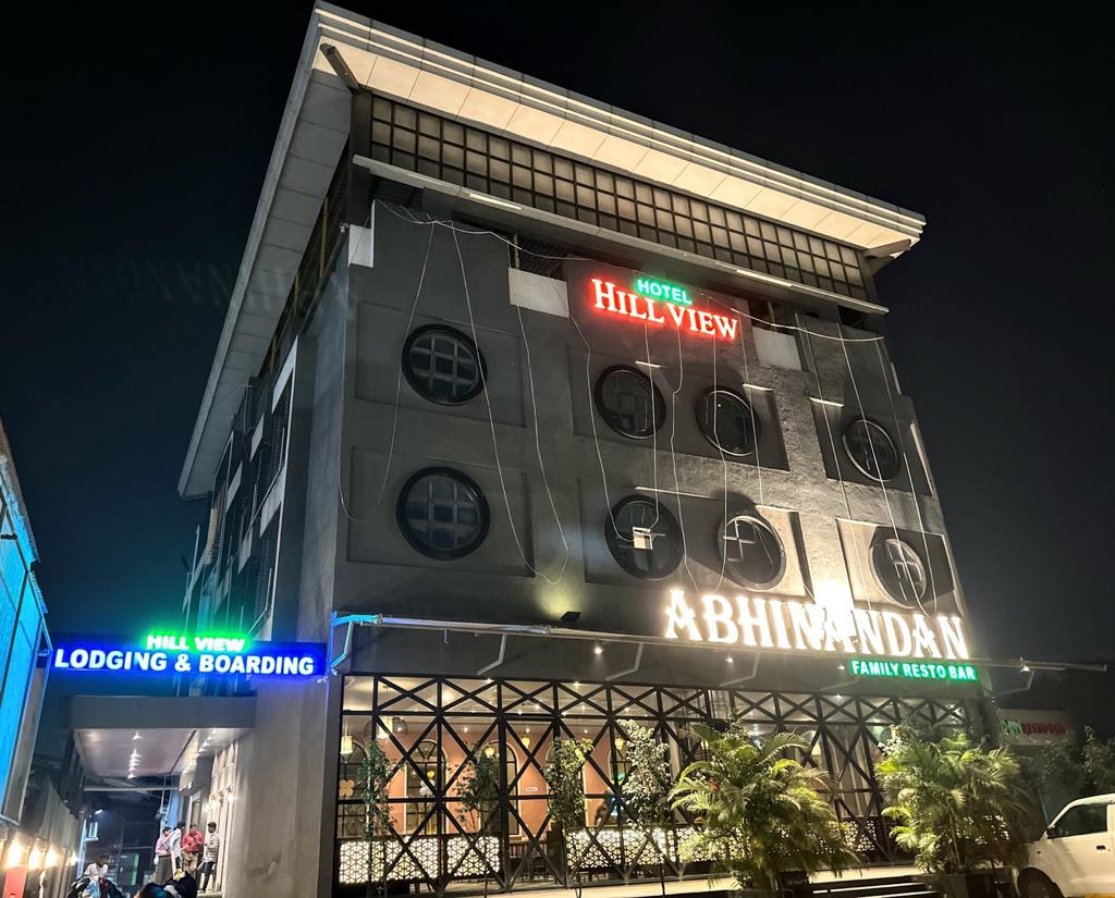 Hotel Hill View Thane - Reviews, Photos & Offer