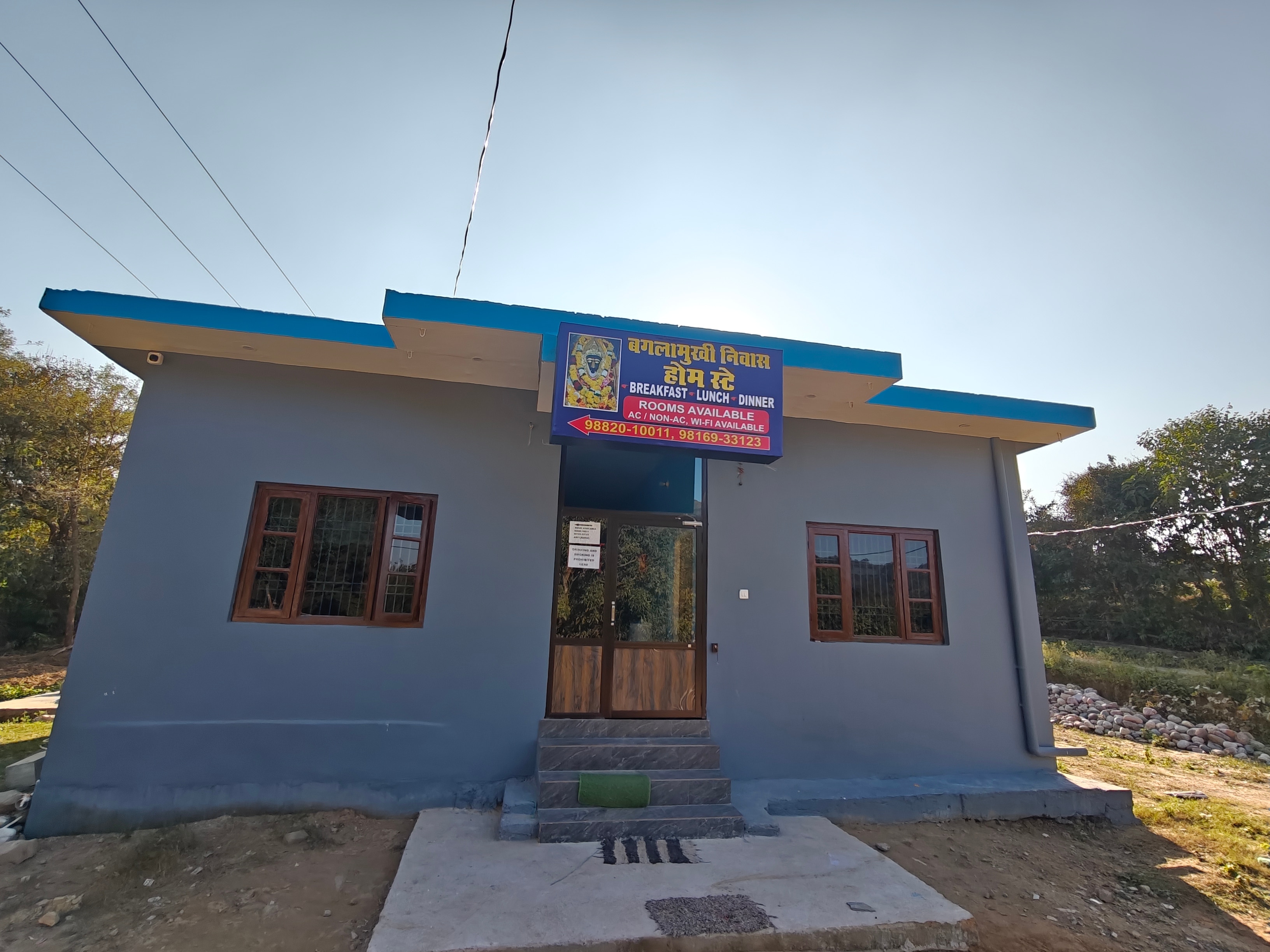 Baglamukhi Nivas Home stay 𝗕𝗢𝗢𝗞 Kangra Homestay