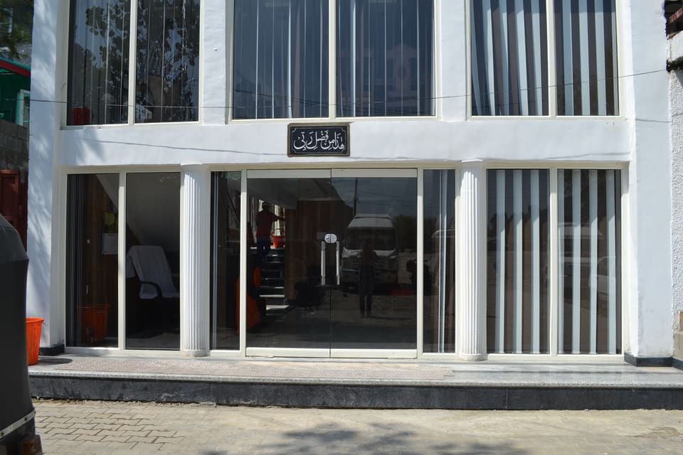 Hotel Badyari Resort 𝗕𝗢𝗢𝗞 Srinagar Hotel