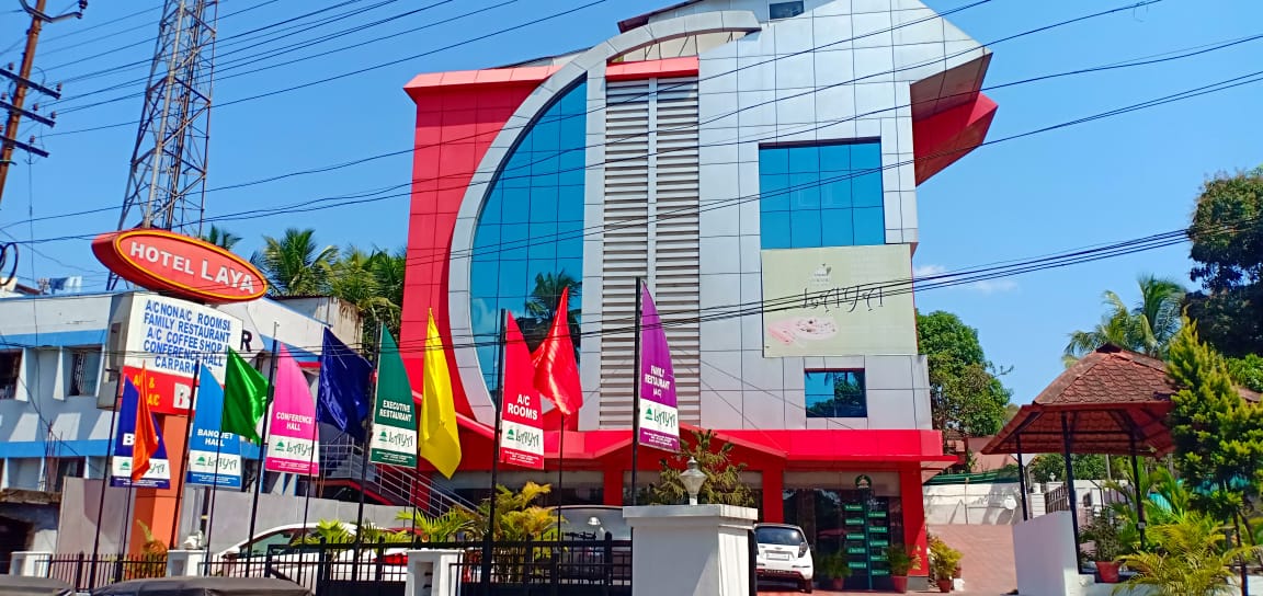 Hotel Laya 𝗕𝗢𝗢𝗞 Kottayam Hotel