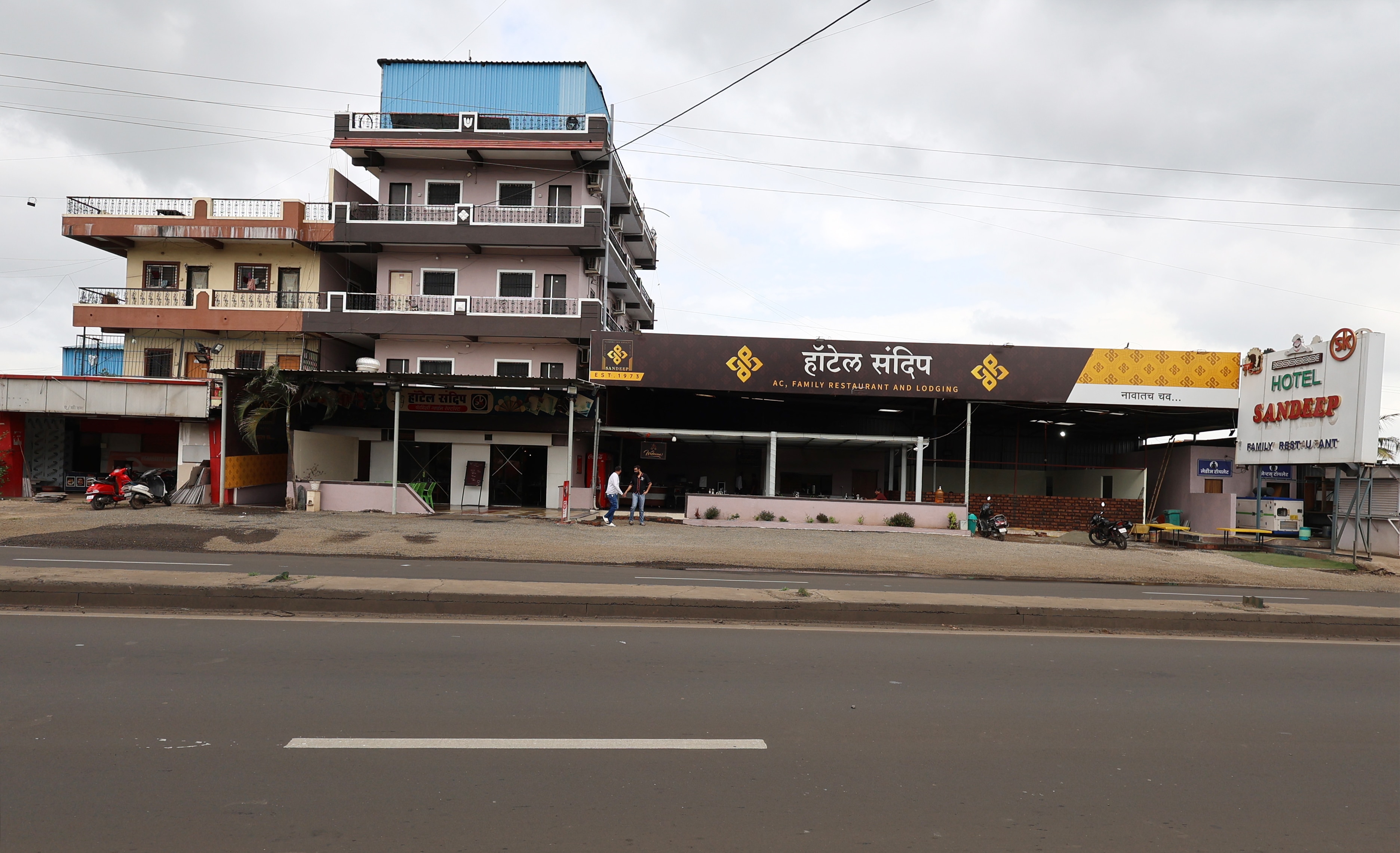 Reviews of Hotel Sandeep in Pune - Goibibo