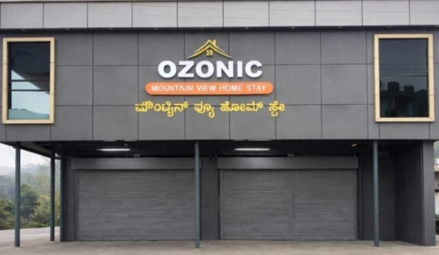 Ozonic Mountain view homestay Coorg 𝗕𝗢𝗢𝗞 Coorg Homestay
