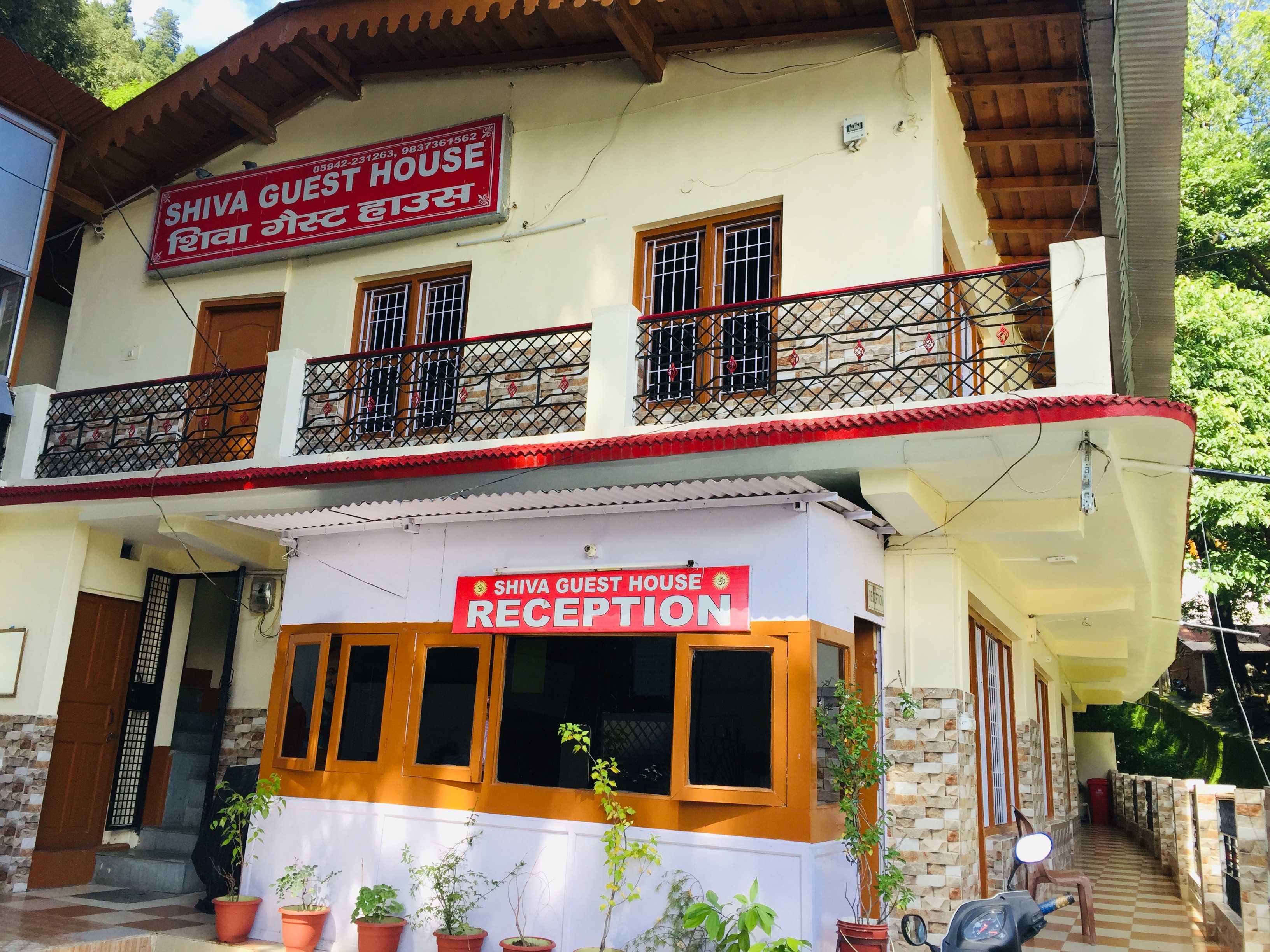 Shiva Guest House(200m from mall road) 𝗕𝗢𝗢𝗞 Nainital Guest House