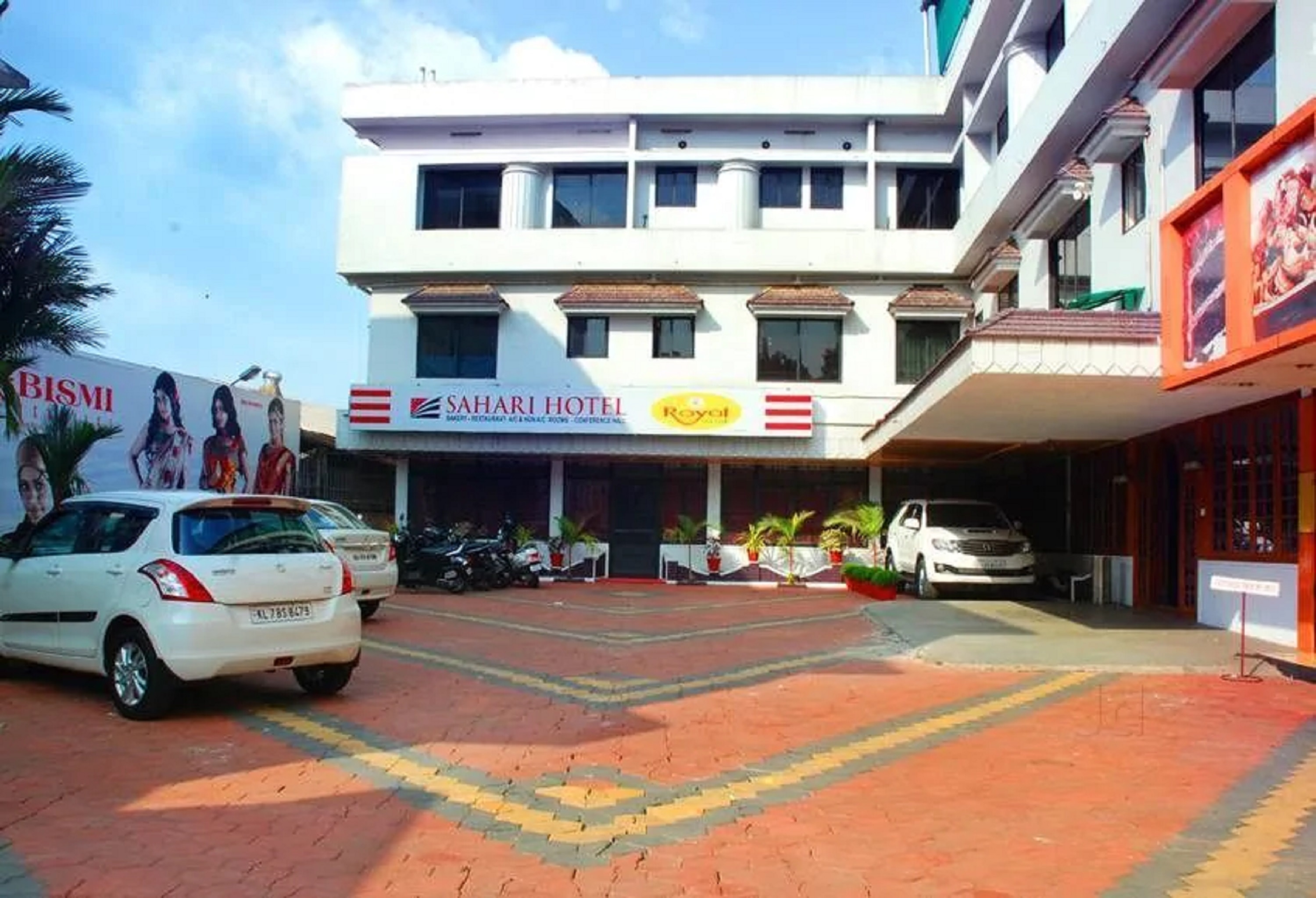 SAHARI HOTEL 𝗕𝗢𝗢𝗞 Muvattupuzha Hotel