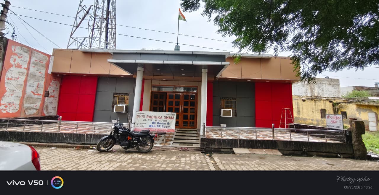 Address of Shri Radhika Dham on Goibibo