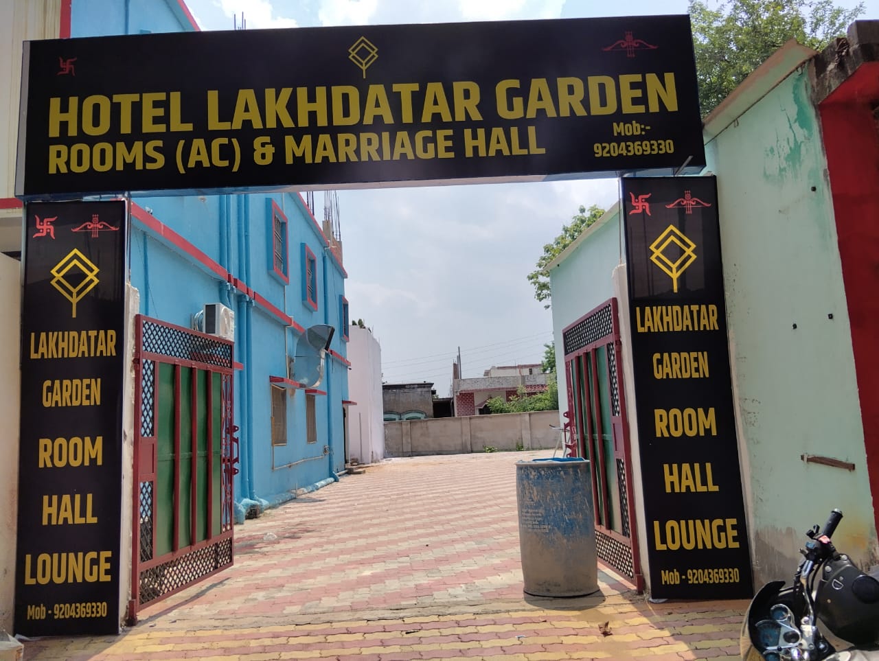 Address of Lakhdatar Garden - Hotel in Deoghar