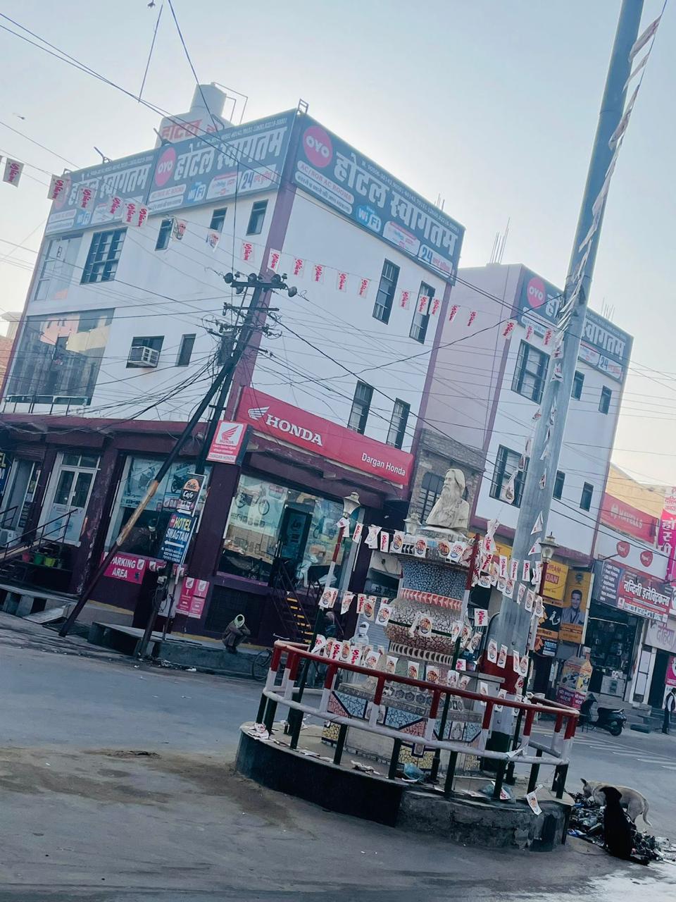 HOTEL SWAGTAM 𝗕𝗢𝗢𝗞 Nohar Hotel