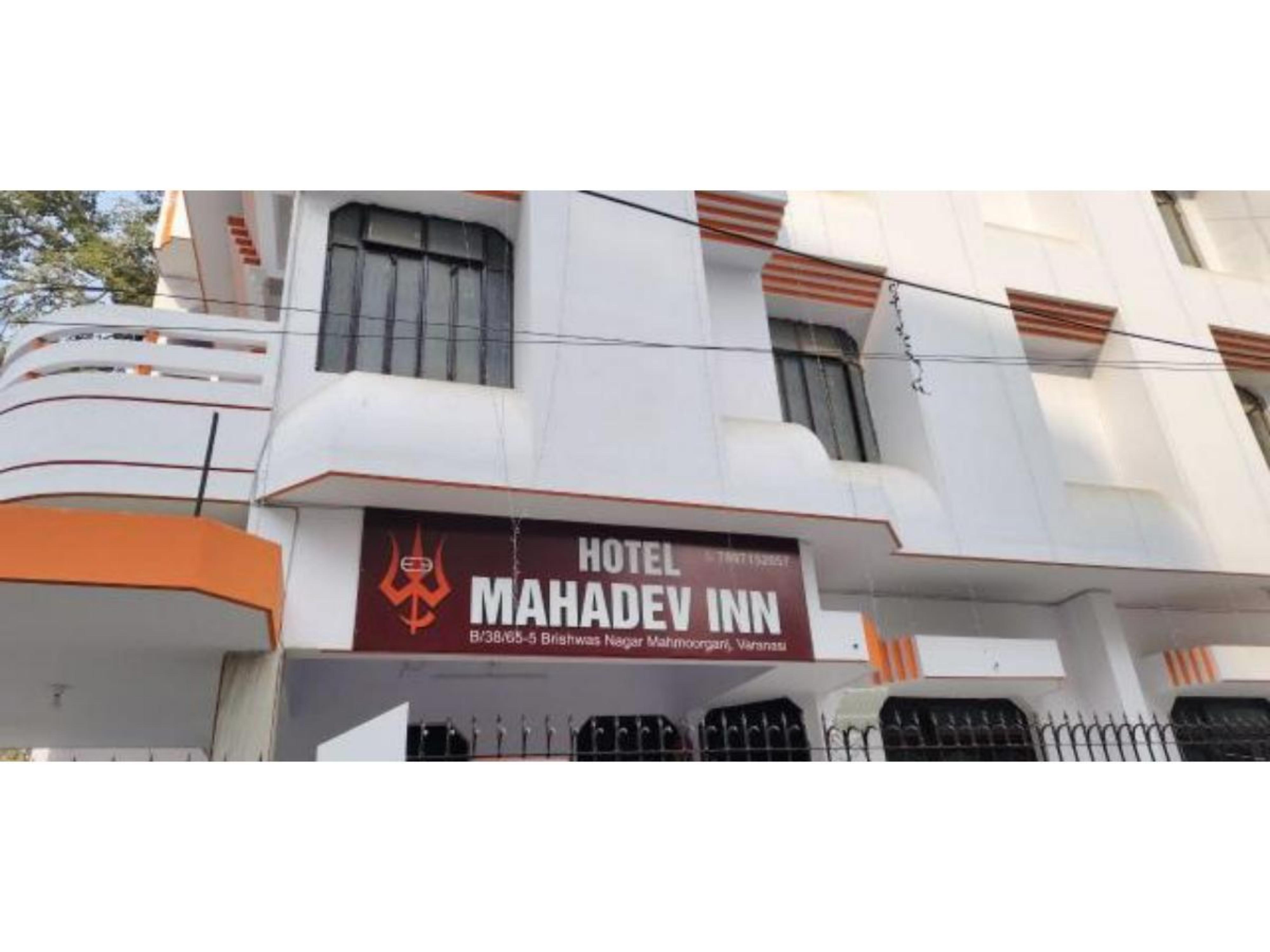 Hotel Mahadev Inn Varanasi - Reviews, Photos & Offer