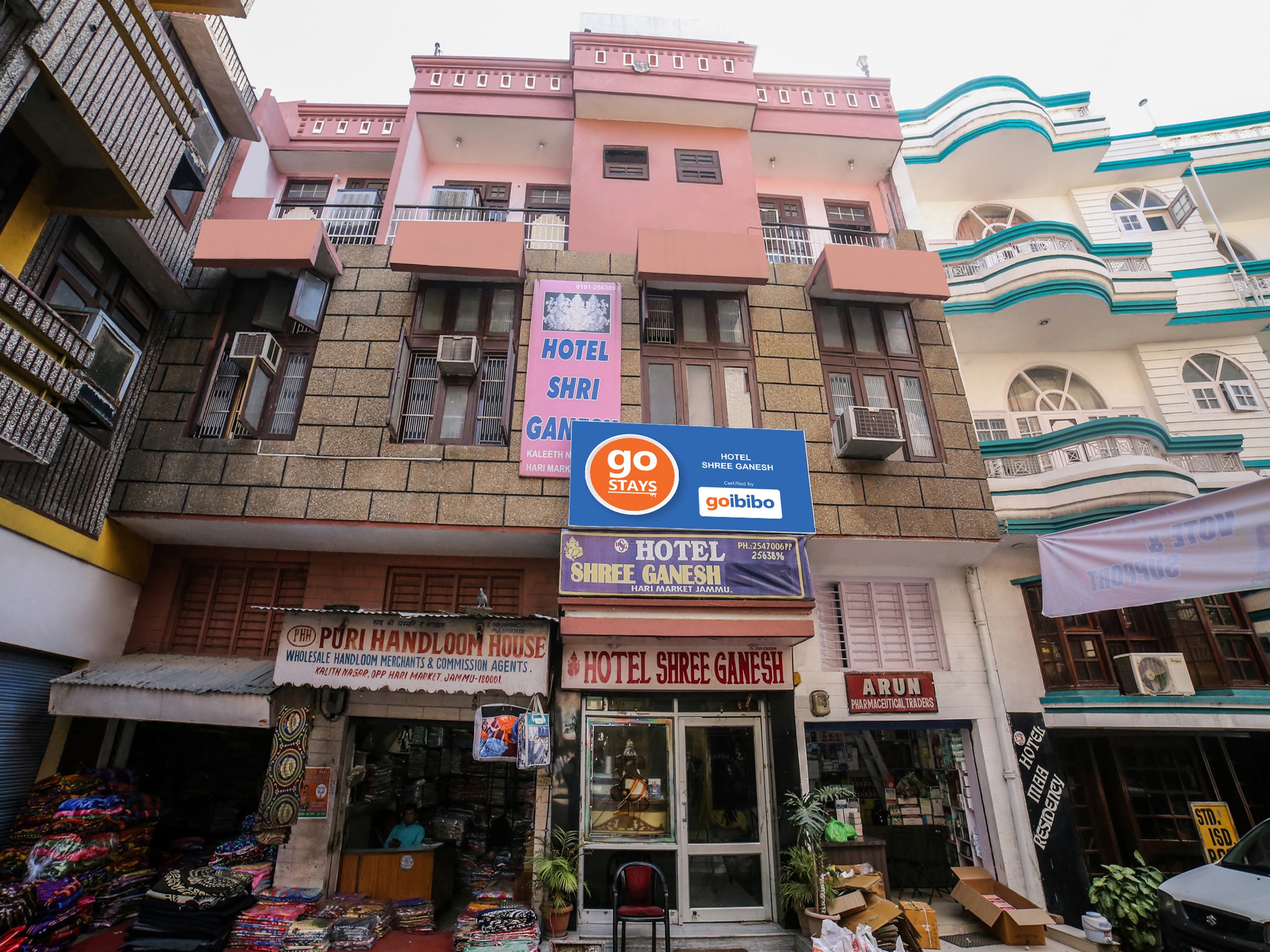 Hotel Shree Ganesh 𝗕𝗢𝗢𝗞 Jammu Hotel