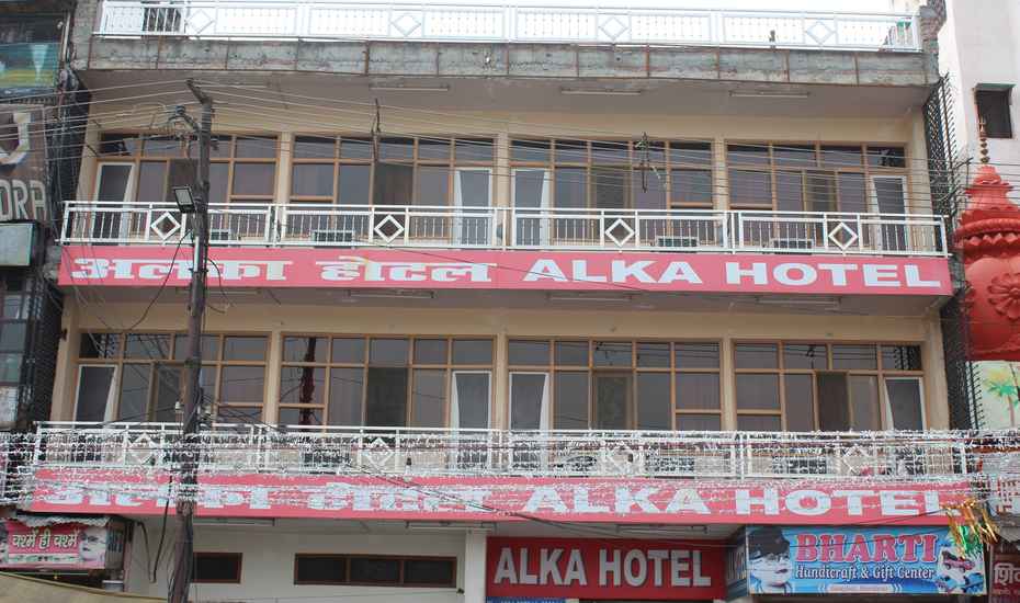 Alka Hotel Haridwar - Reviews, Photos & Offer