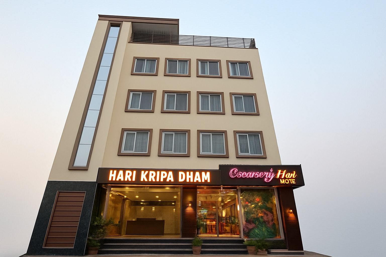 Hotel Hari Kripa Dham Near Prem Mandir By HRG 𝗕𝗢𝗢𝗞 Vrindavan Hotel