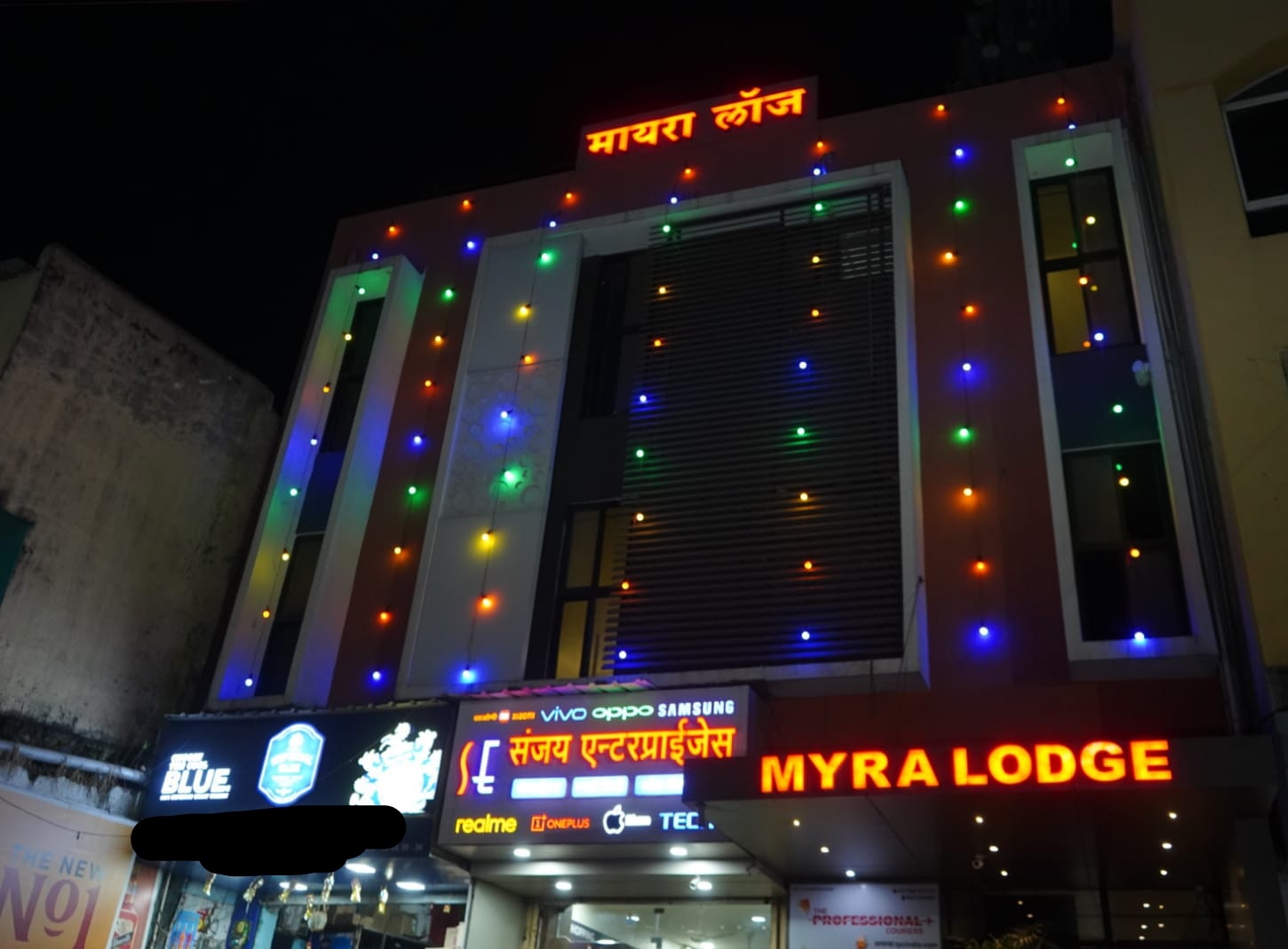 Amenities of MYRA LODGE BARSHI