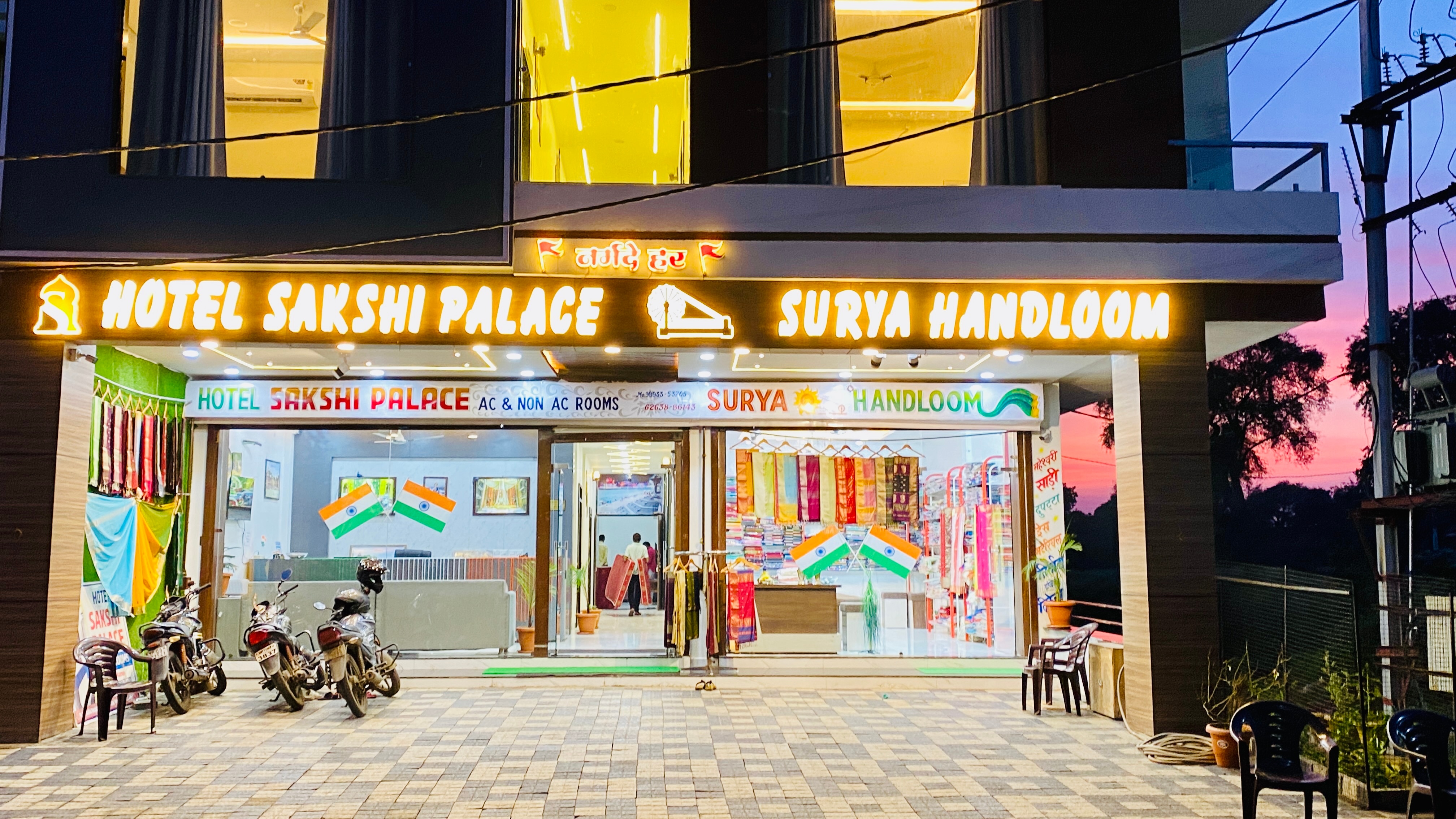 SAKSHI PALACE 𝗕𝗢𝗢𝗞 Maheshwar Hotel