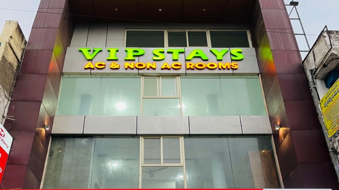 HOTEL VIP STAYS 𝗕𝗢𝗢𝗞 Visakhapatnam Guest House
