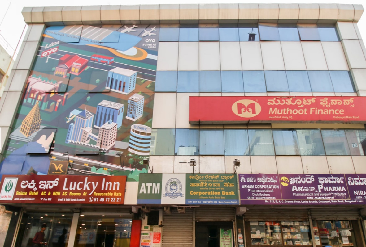 Hotel Lucky Inn 𝗕𝗢𝗢𝗞 Bangalore Hotel