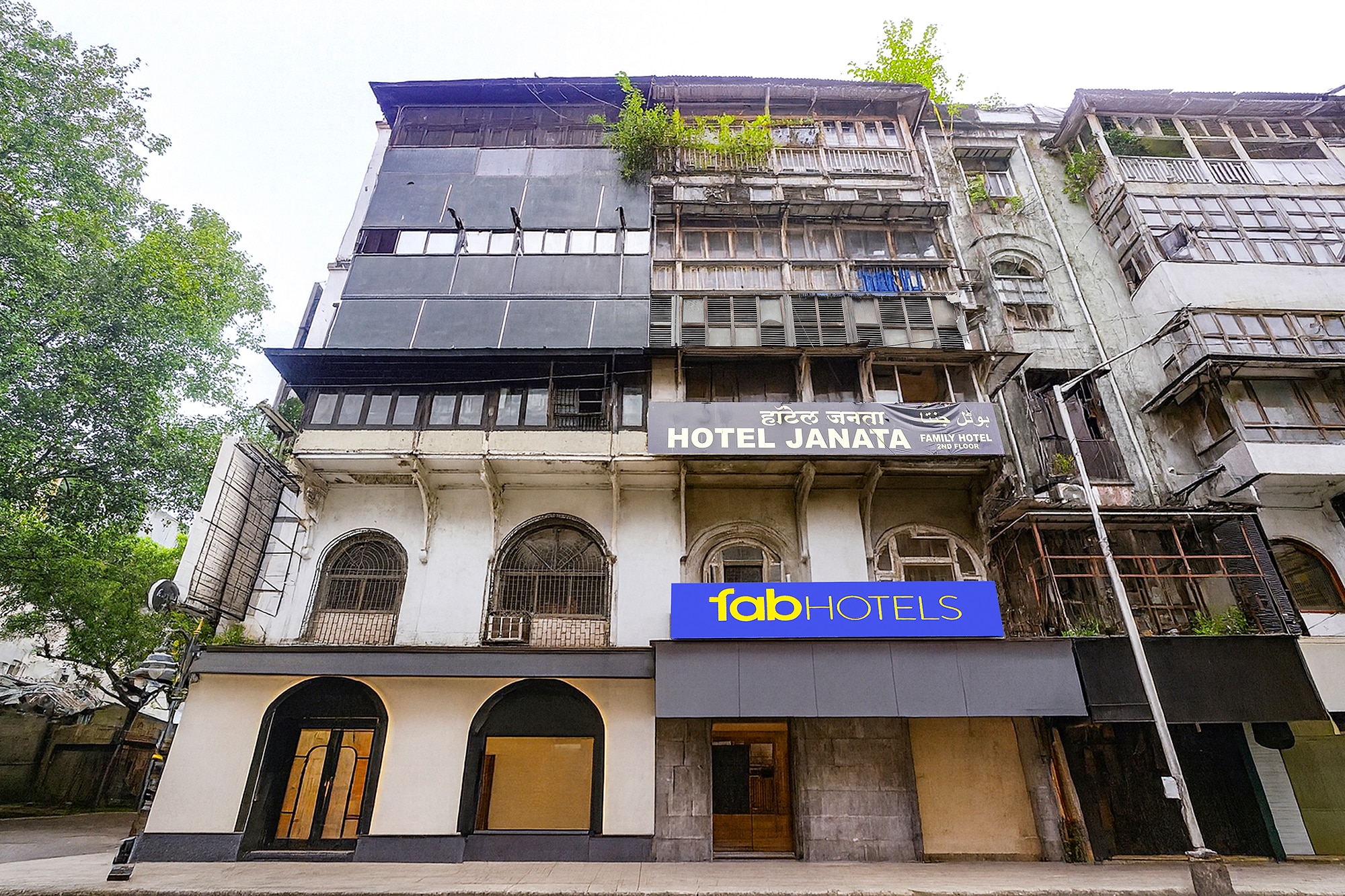 Via Janta 𝗕𝗢𝗢𝗞 Mumbai Hotel