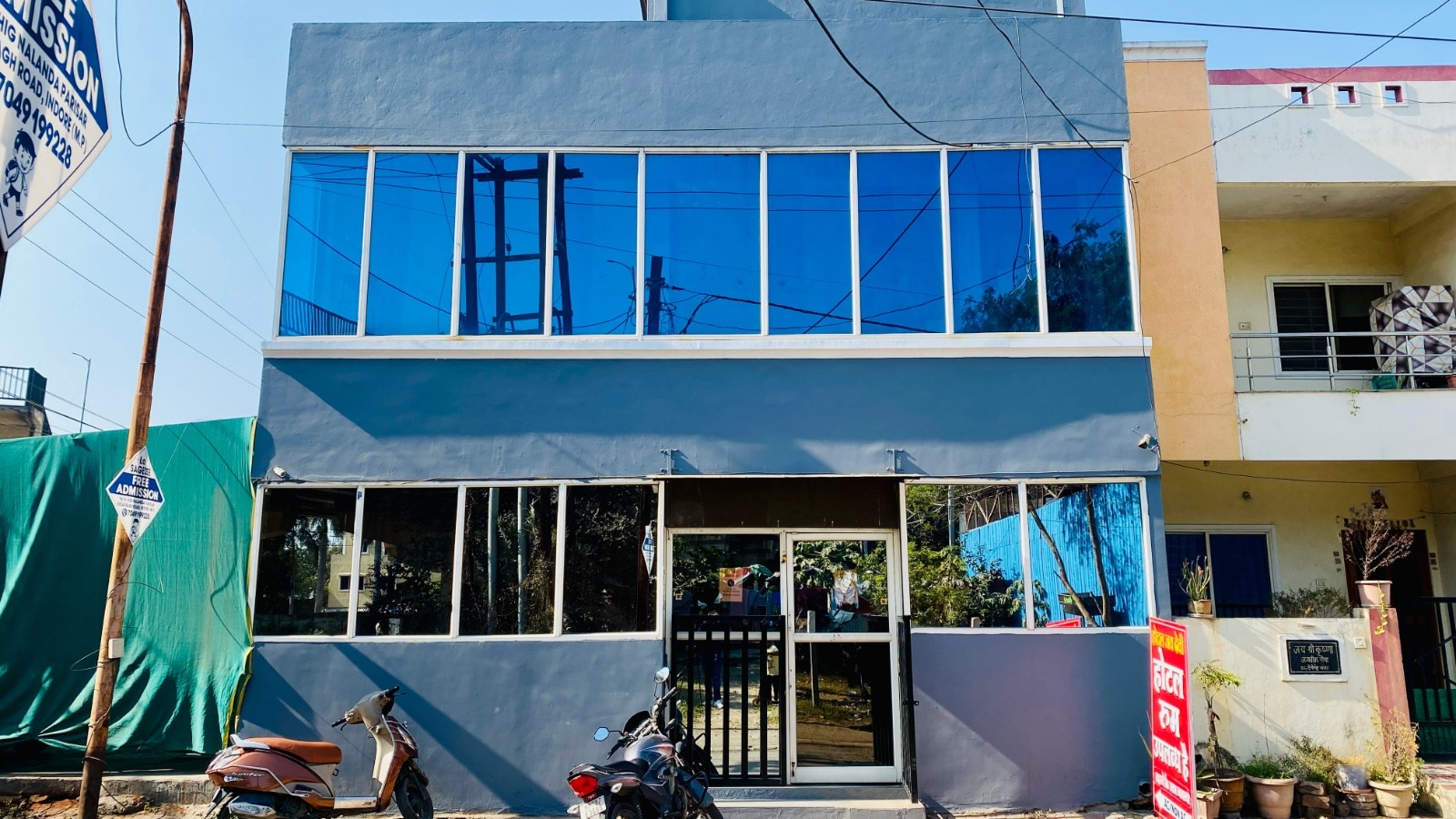 Address of Hotel Jay Devi - Hotel in Indore