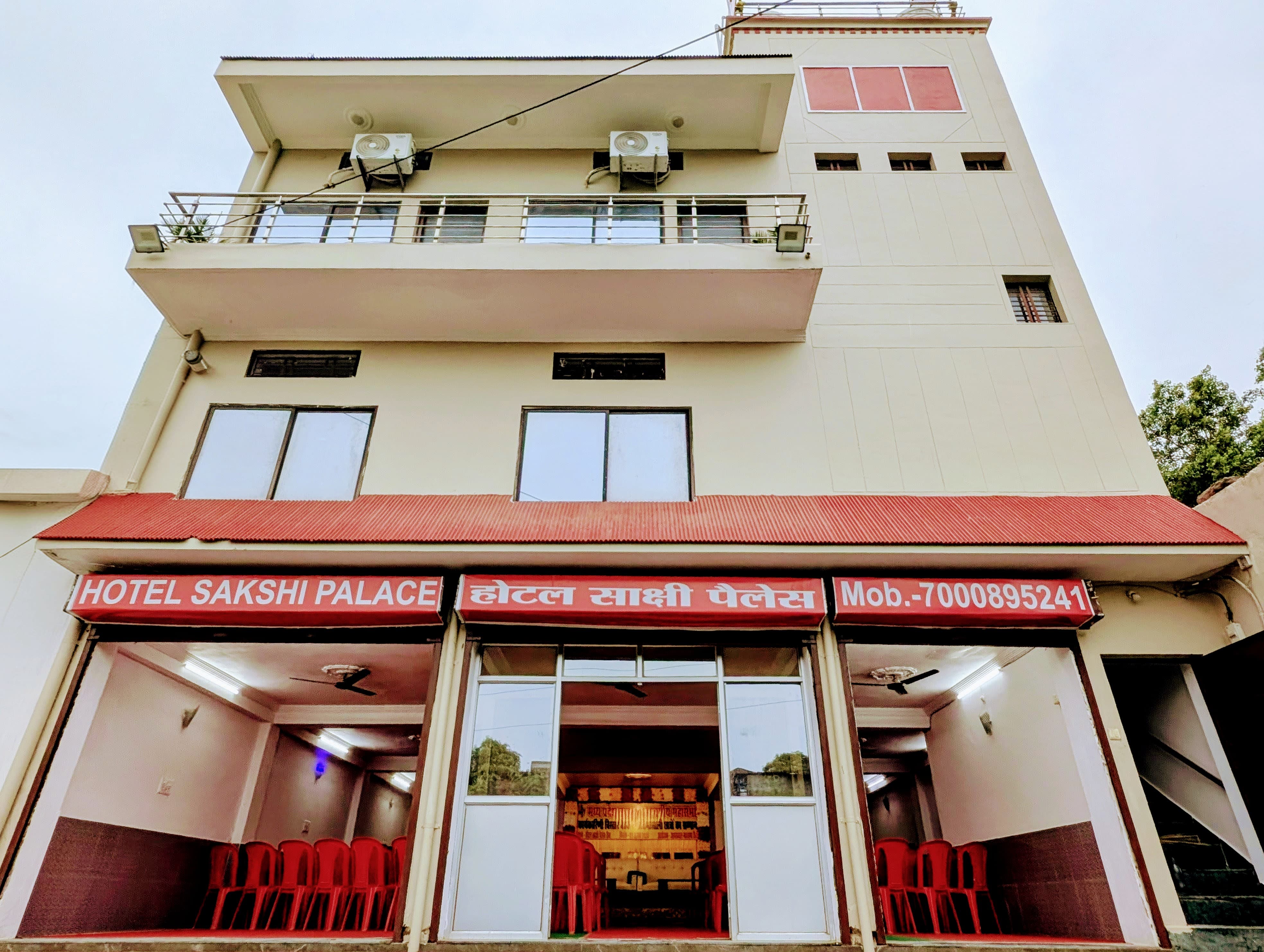 Hotel Sakshi Palace 𝗕𝗢𝗢𝗞 Rewa Hotel