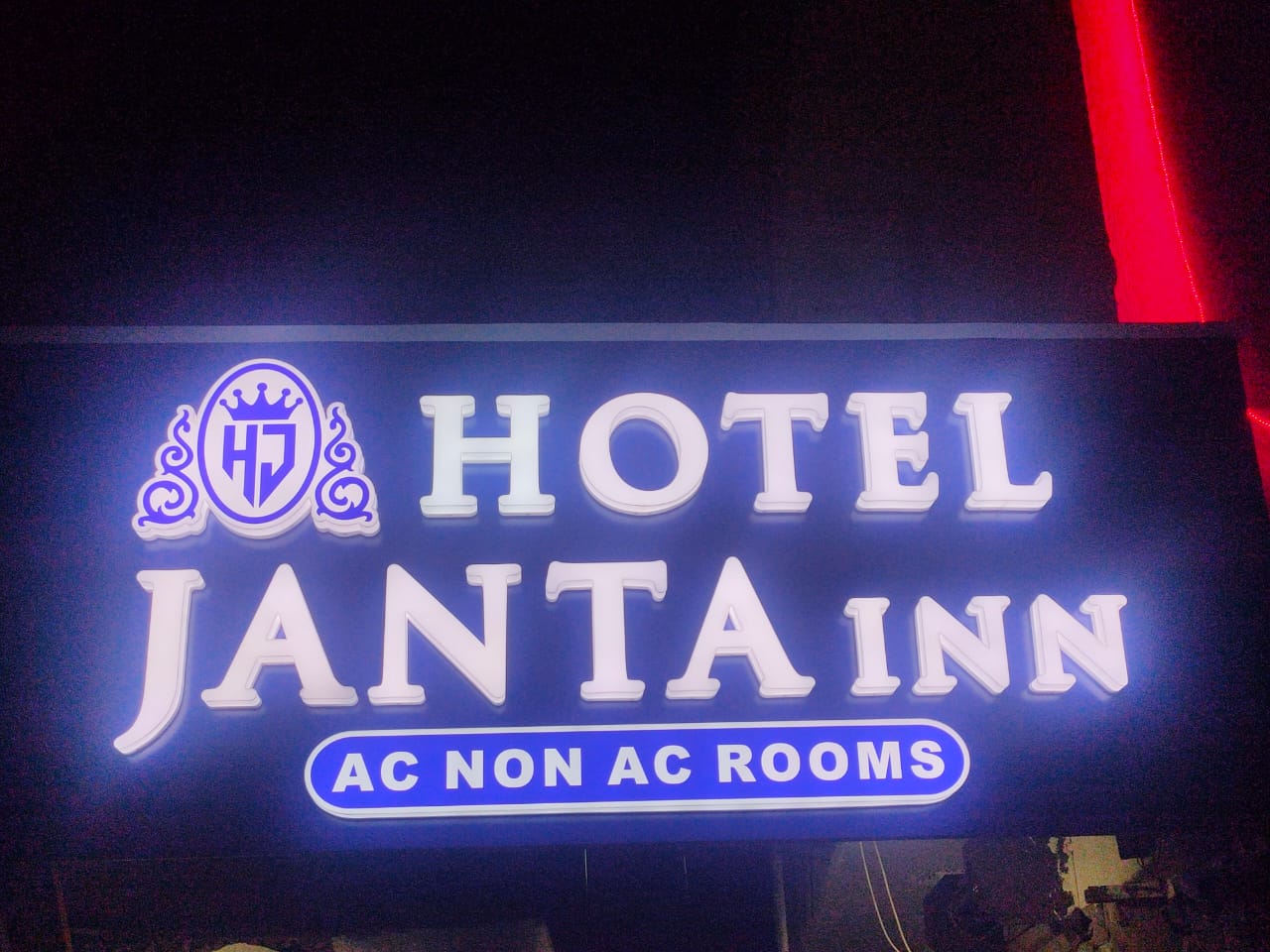 HOTEL JANTA INN 𝗕𝗢𝗢𝗞 Vapi Hotel