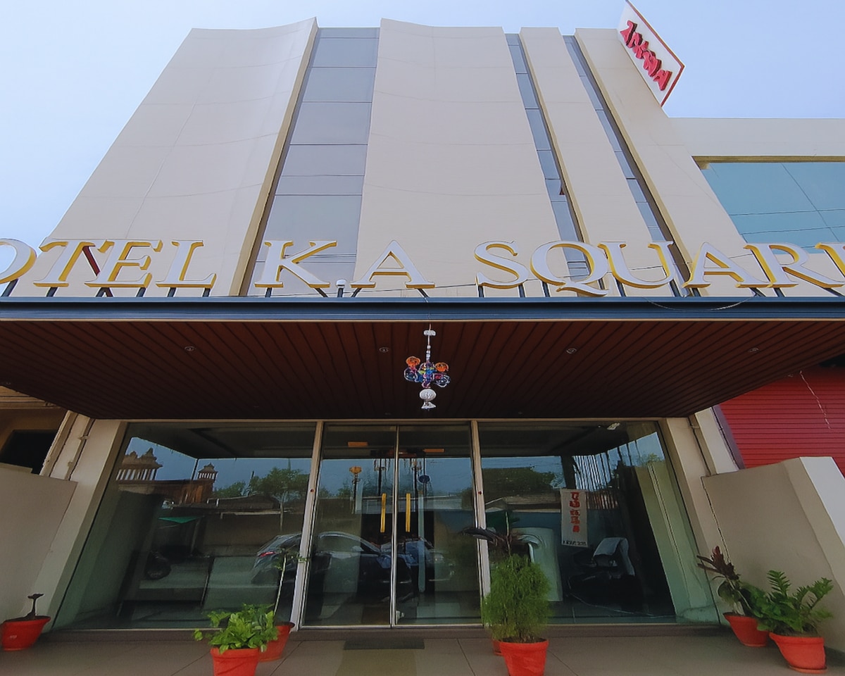 Hotel KA Square 𝗕𝗢𝗢𝗞 Bhopal Hotel