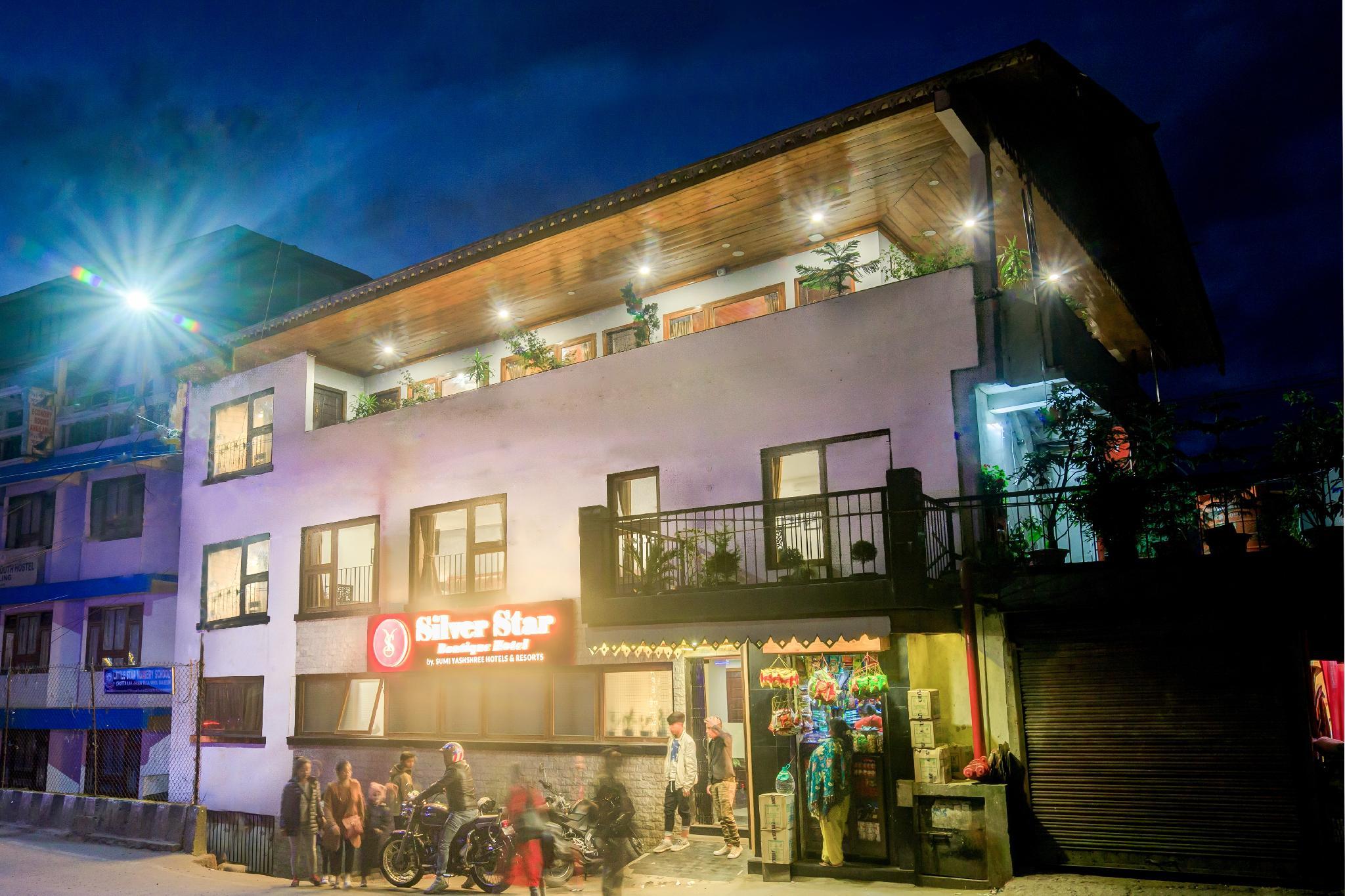 Hotel Silver Star Darjeeling - Reviews, Photos & Offer