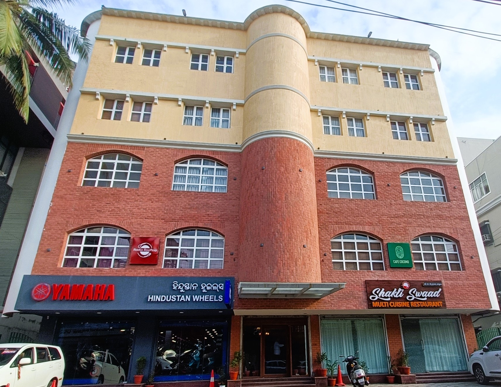 Shakti Heritage Inn 𝗕𝗢𝗢𝗞 Bhubaneshwar Hotel