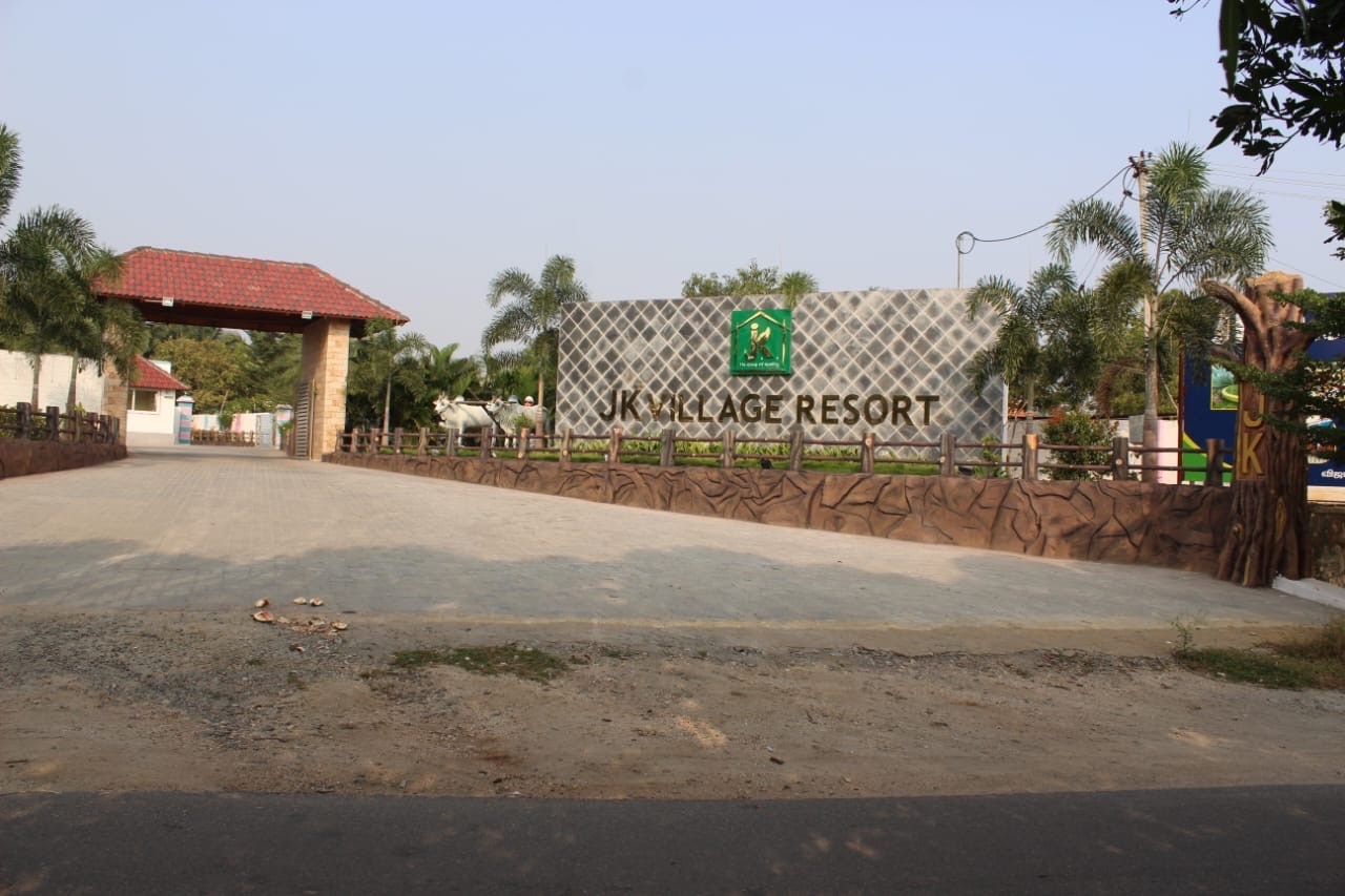 JK Village Resort Perundurai - Reviews, Photos & Offer